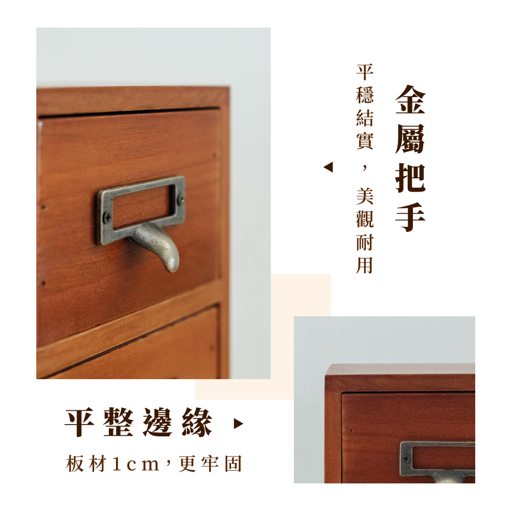 免組裝 RICHOME 福利品 DR-251 實木桌面收納櫃(三抽) 桌上收納 展示櫃 收納 置物櫃 抽屜 化妝品 | 蝦皮購物