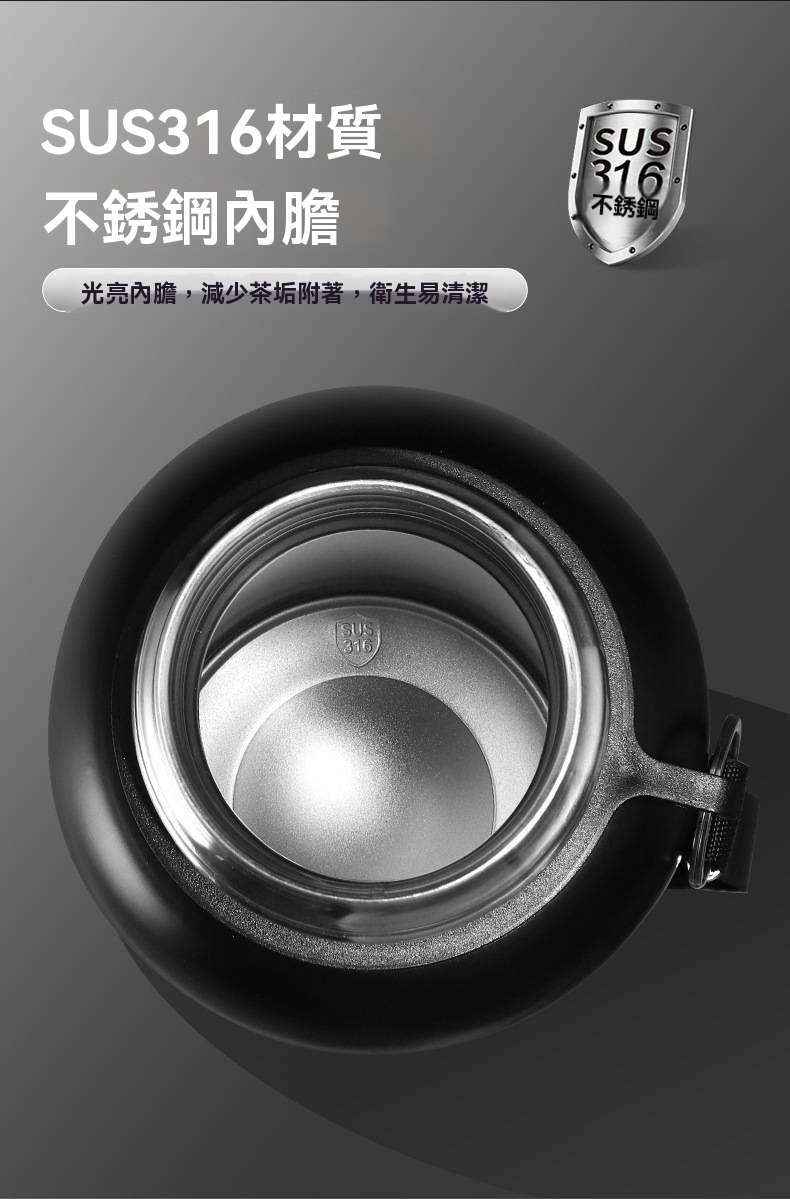 現貨🔥316不銹鋼便攜保溫杯 大容量全鋼保溫杯 保冷杯 熱水壺 茶水分離杯 戶外旅行登山便攜水杯 600--2000ML | 蝦皮購物