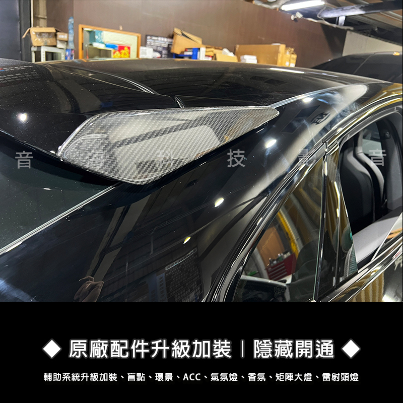 保時捷 porsche cayenne E3.2 E3 車頂尾翼 GT尾翼 碳纖尾翼 turbo尾翼 車頂翼 卡夢尾翼 | 蝦皮購物