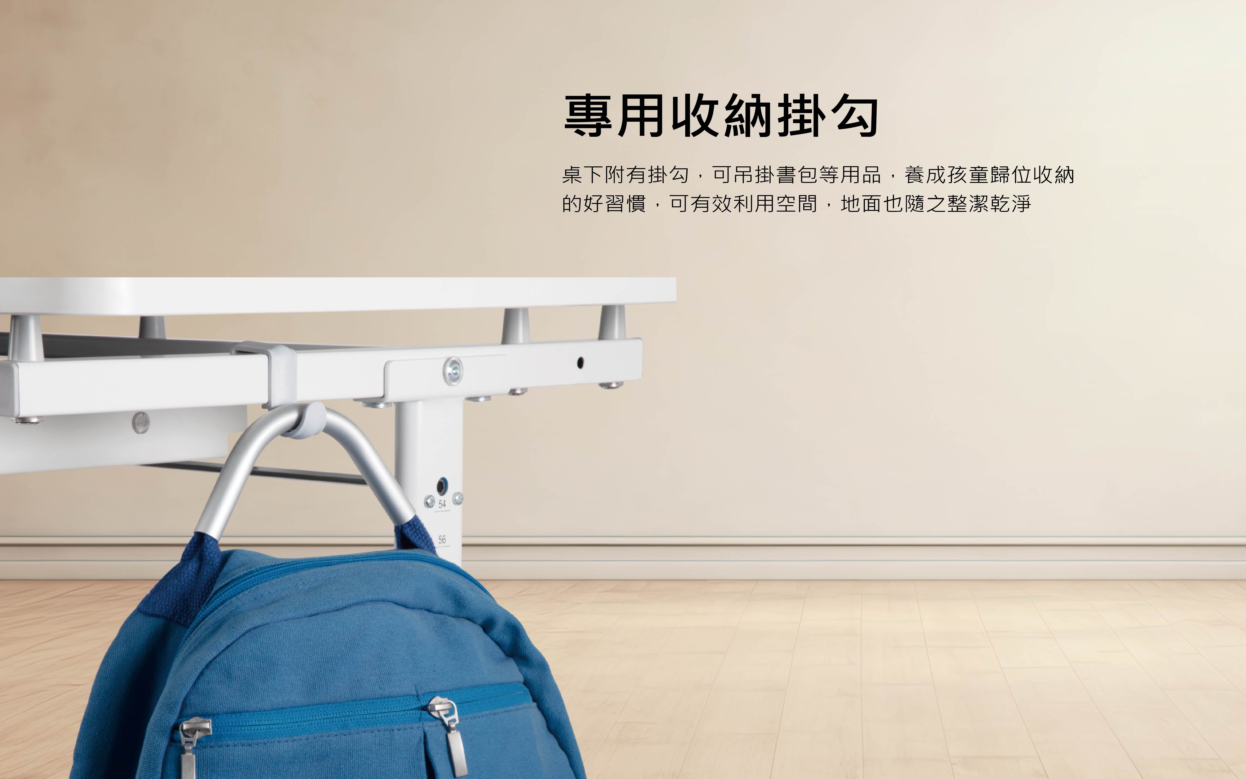 【瑞米 Raymii】 LKD-2 兒童升降學習桌 書桌 繪圖桌 升降桌 手動控制升降桌 | 蝦皮購物