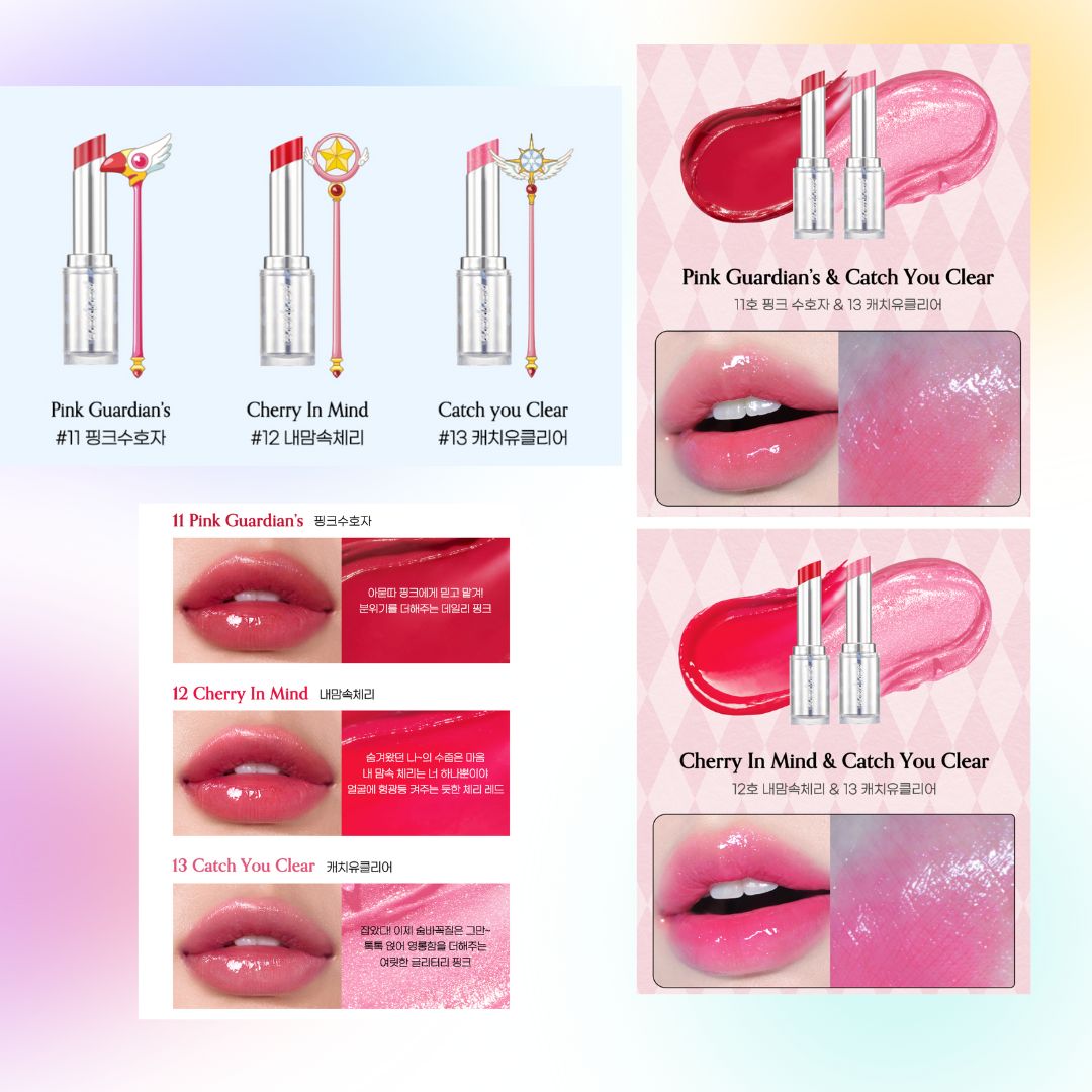 【米粒森】Peripera x 庫洛魔法使 唇釉 water bear tint唇膏 水裸唇釉 魔法少女櫻 | 蝦皮購物