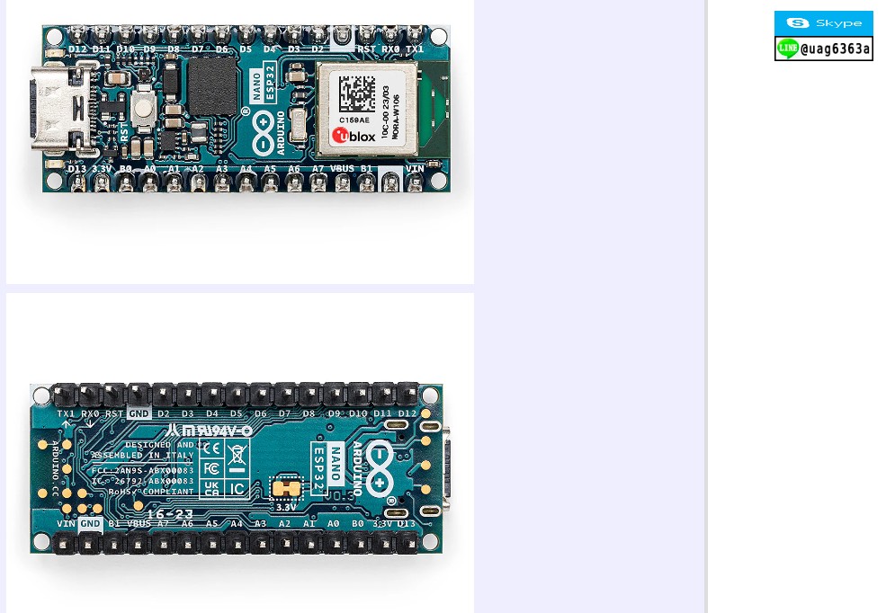 Arduino NANO ESP32 開發板（不焊針）ABX00092 義大利原廠 | 蝦皮購物