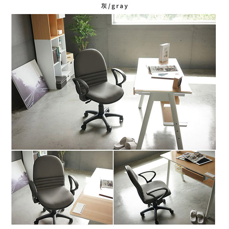 完美主義｜小資高彈性舒適感電腦椅/辦公椅【I0104】 | 蝦皮購物