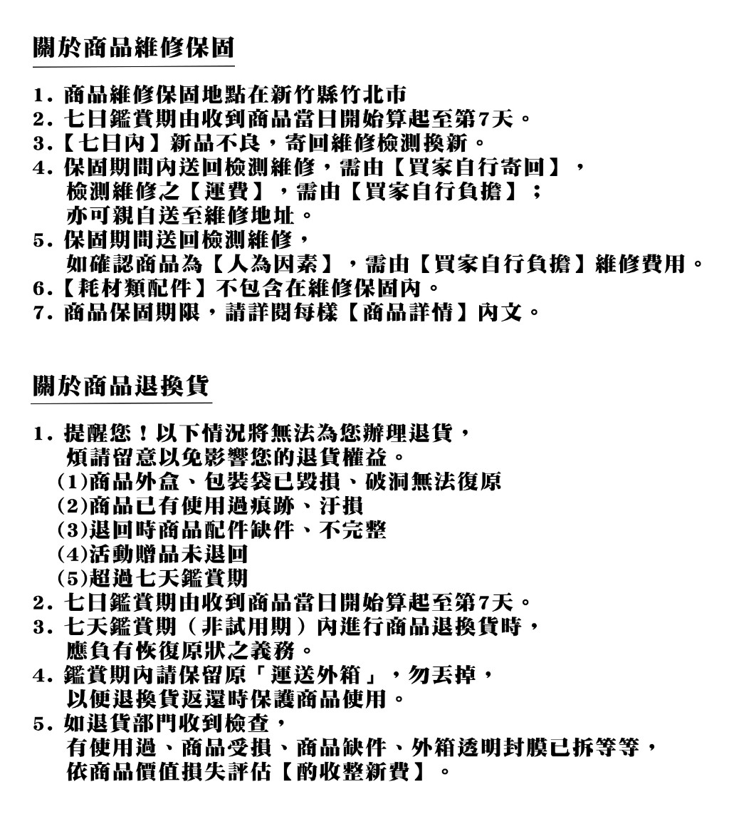 特價【米覓 mimax】38吋 LG面板 高色域高刷新4K 144Hz 電競螢幕 含支架 高效顯示 曲面螢幕 桌上螢幕 | 蝦皮購物