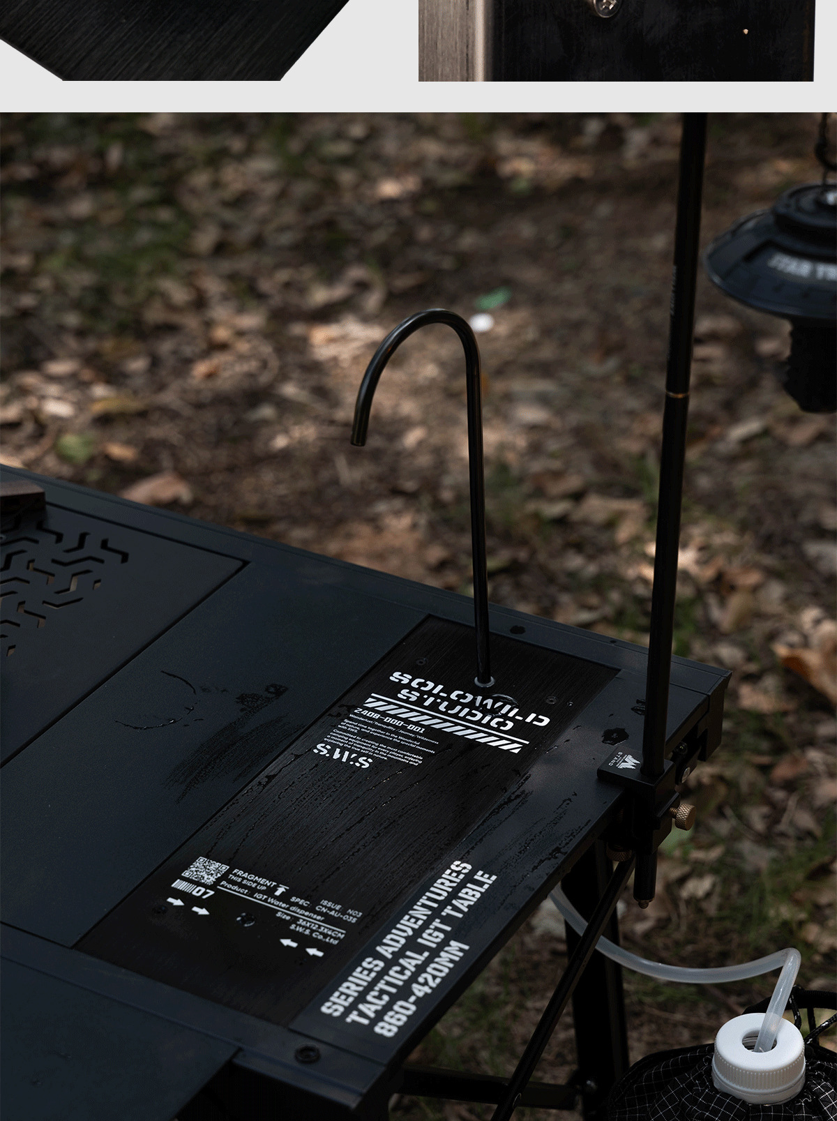 Wellhike SWS IGT 0.5單元上水器 隱藏式電動抽水 鋁合金桌板 抽水器 野營 野炊 露營 戰術桌 | 蝦皮購物