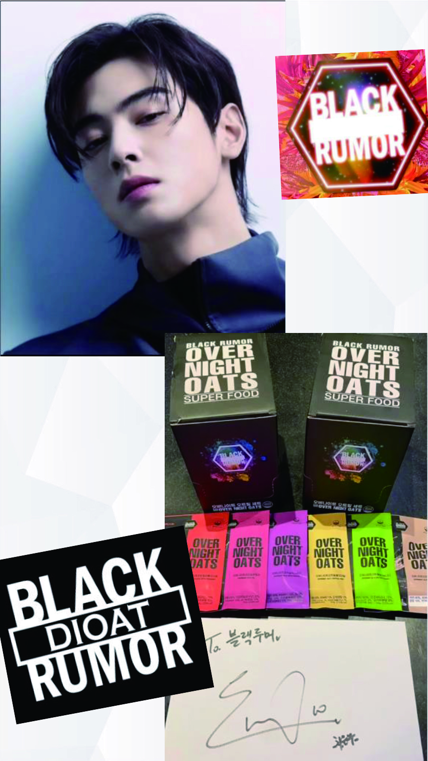 🇰🇷🇰🇷🇰🇷 韓國美味福BLACK RUMOR 義式濃縮摩卡風味隔夜燕麥片便利包-50g (12入)🥇 | 蝦皮購物