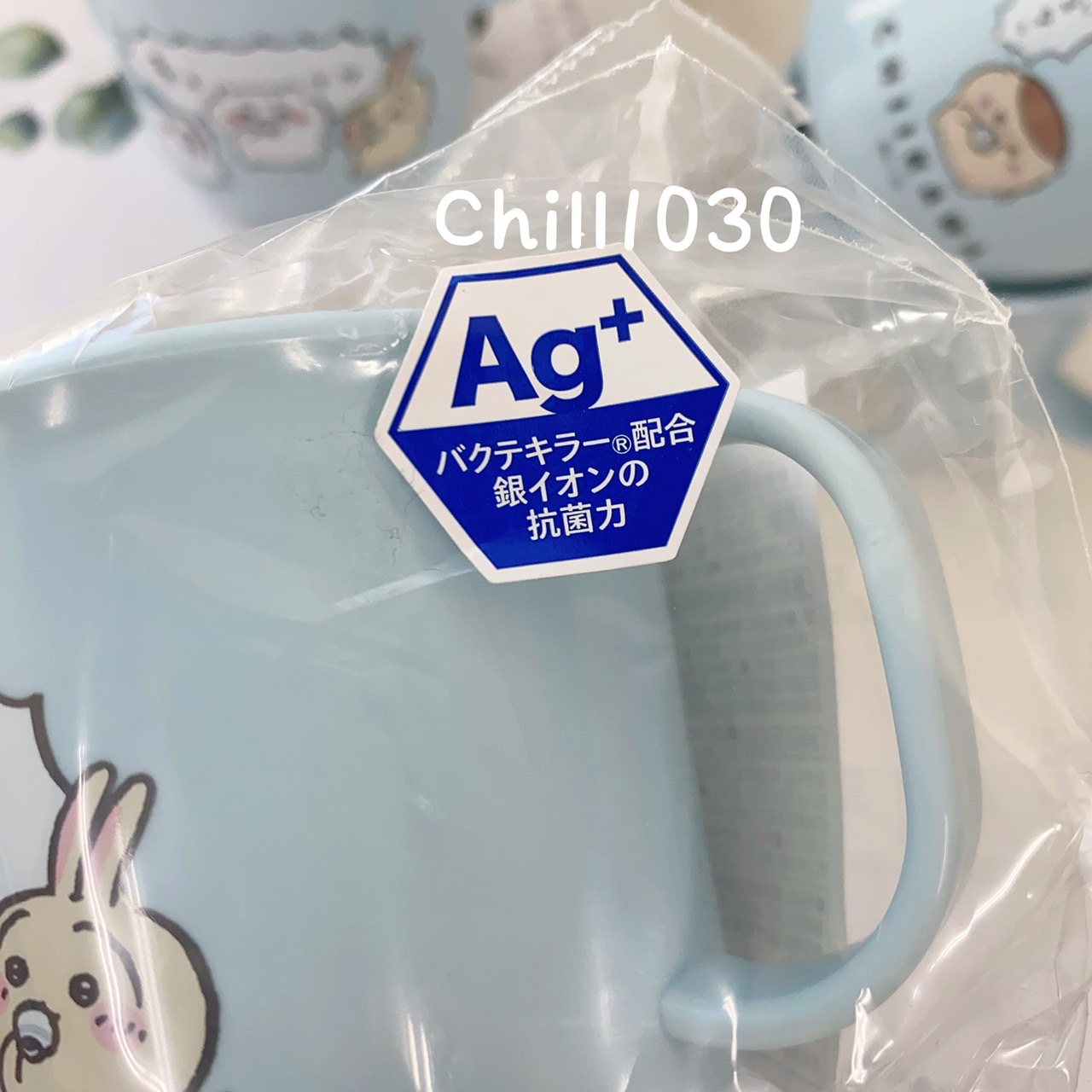 吉伊卡哇 chiikawa OSK日本製正版 200ml 水杯 漱口杯 杯子 小杯子 杯 喝水杯 Ag銀抗菌 | 蝦皮購物