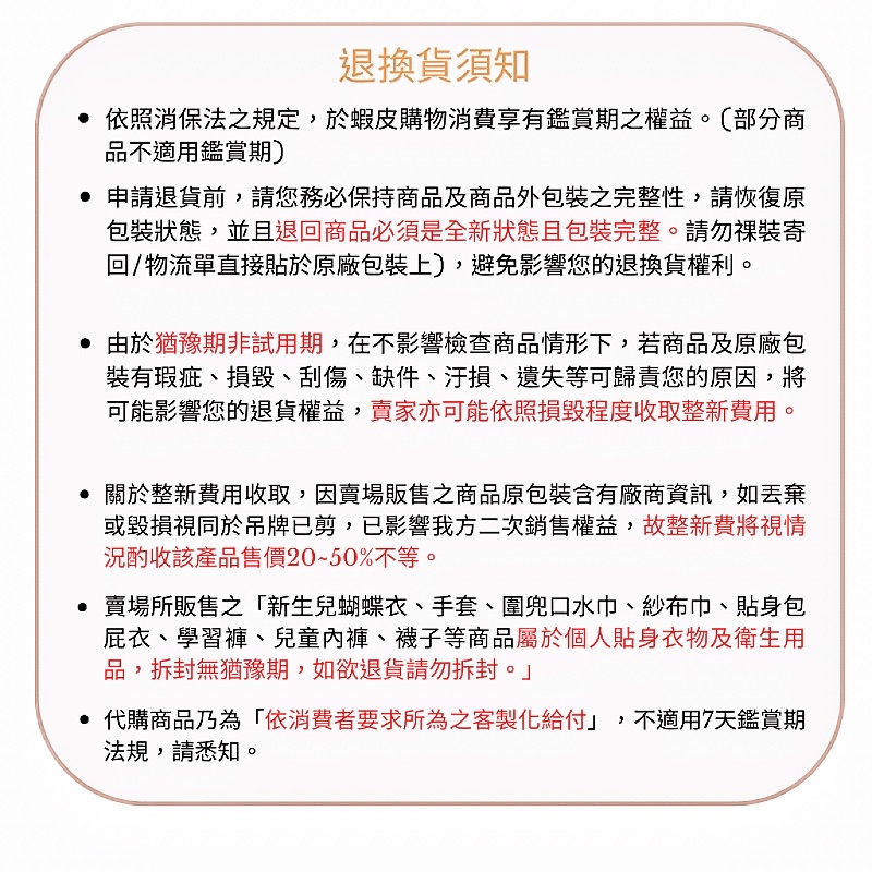 現貨｜實拍《1～4y》日本進口 CAMP STAMPLE 幼兒 莫蘭迪色 防潑水 冬季防寒 保暖 滑雪手套 | 蝦皮購物