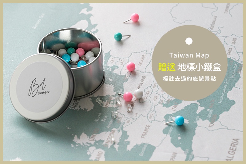 隔日到貨-世界地圖布幔-布布派對世界地圖-附3M掛勾-World Map (有標示地名)掛布- 壁幔 禮物 | 蝦皮購物