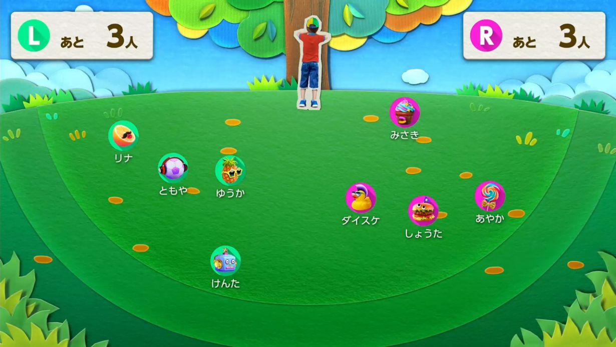 【艾達電玩】全新現貨 NS Switch Everybody 1-2-Switch! 中文版 | 蝦皮購物