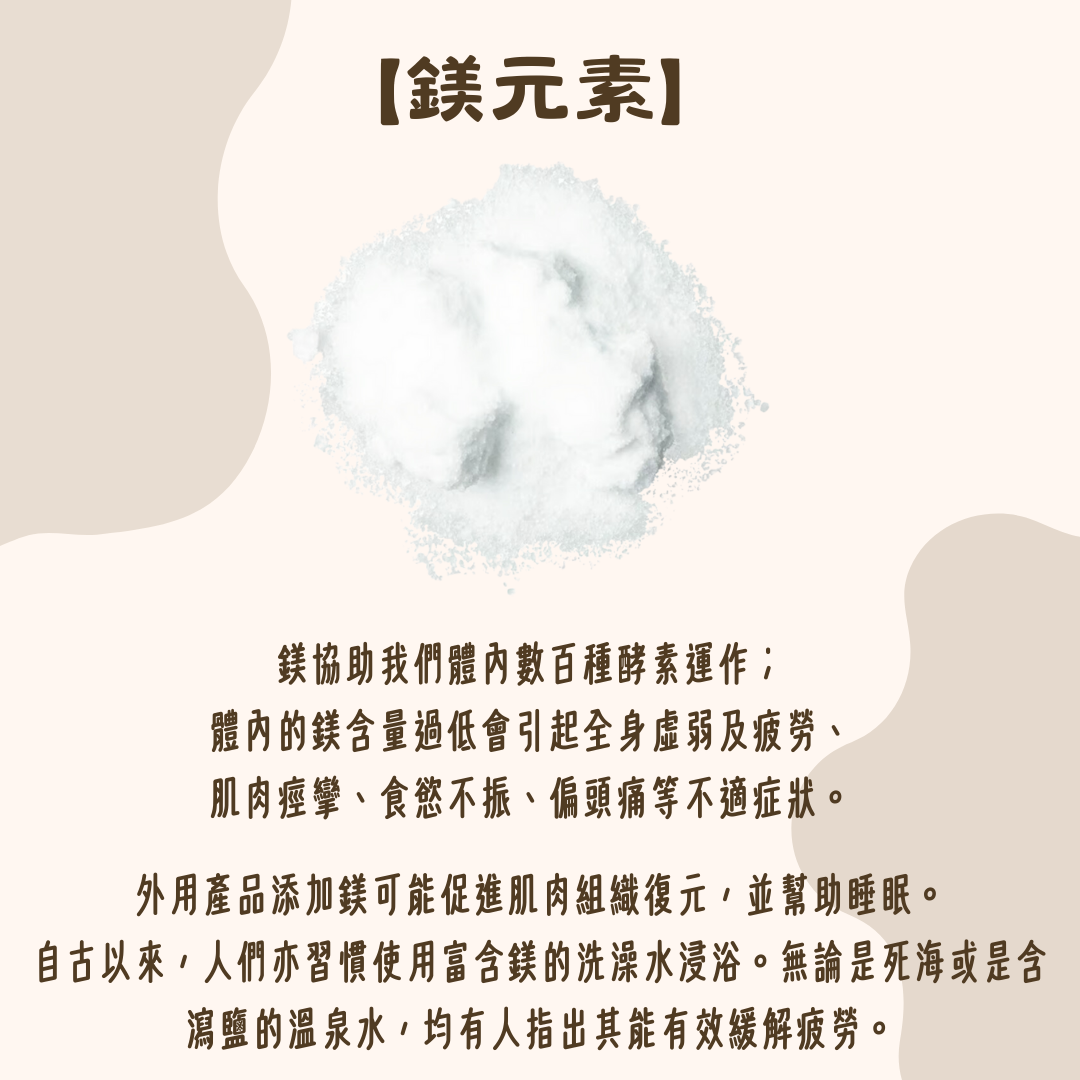 -24H出貨- (現貨) LUSH 鎂鹽餅 按摩芭．MAGIK海外限定 | 圓滿結局 | 甜睡時光．海外直送 | 蝦皮購物
