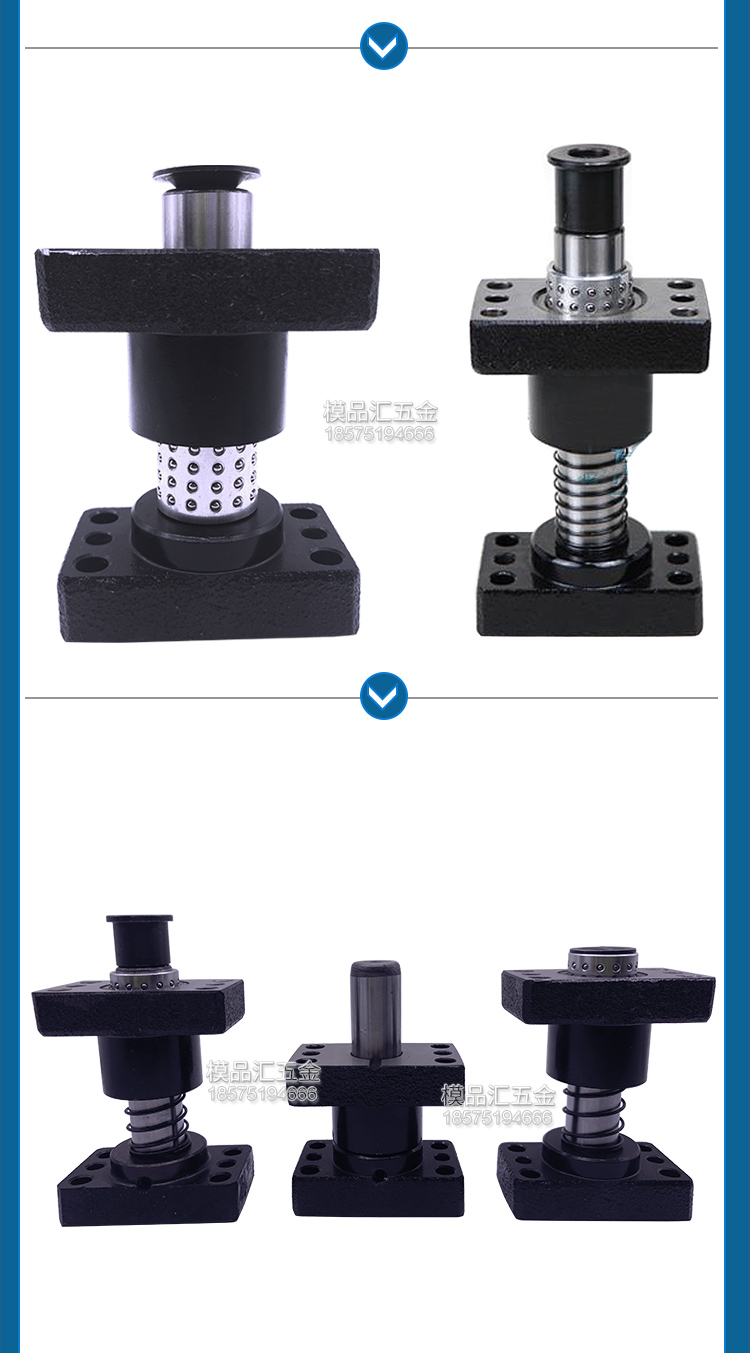 MYAP/MYKP/MSM標準獨立導柱五金沖模滑動外導柱20/25/32/38/50 | 蝦皮購物