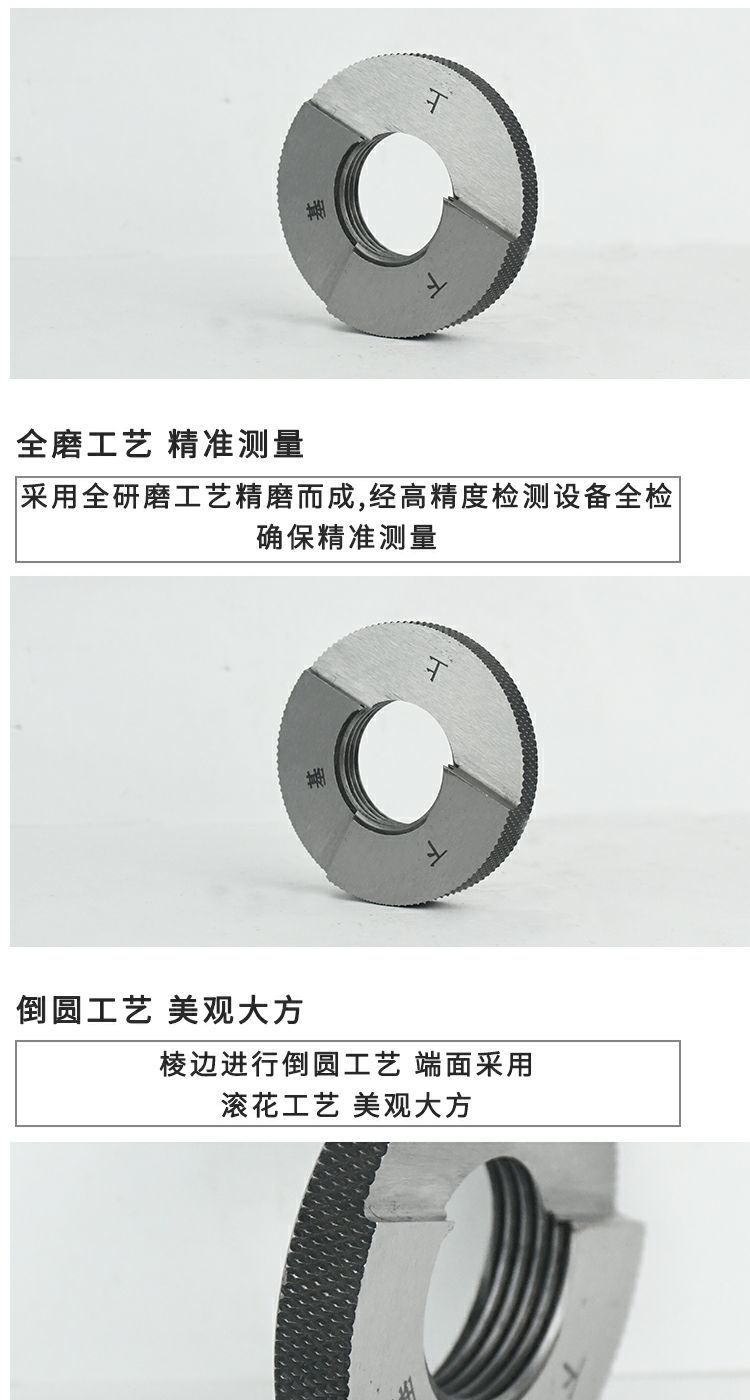 NPT/RC/ZG/PT/G錐度管螺紋規塞規通止規環規檢具椎管量規內徑牙規 | 蝦皮購物