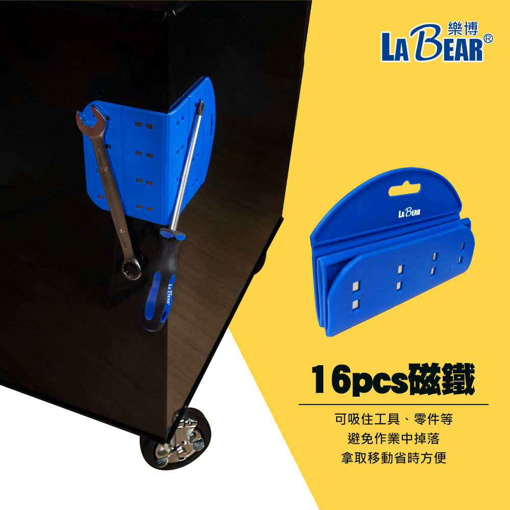 【LaBear】矽膠摺疊磁性收納盤 磁性工具墊 皮革工具墊 磁鐵收納墊 工具盤 零件盤 磁鐵盤 零件碗 | 蝦皮購物