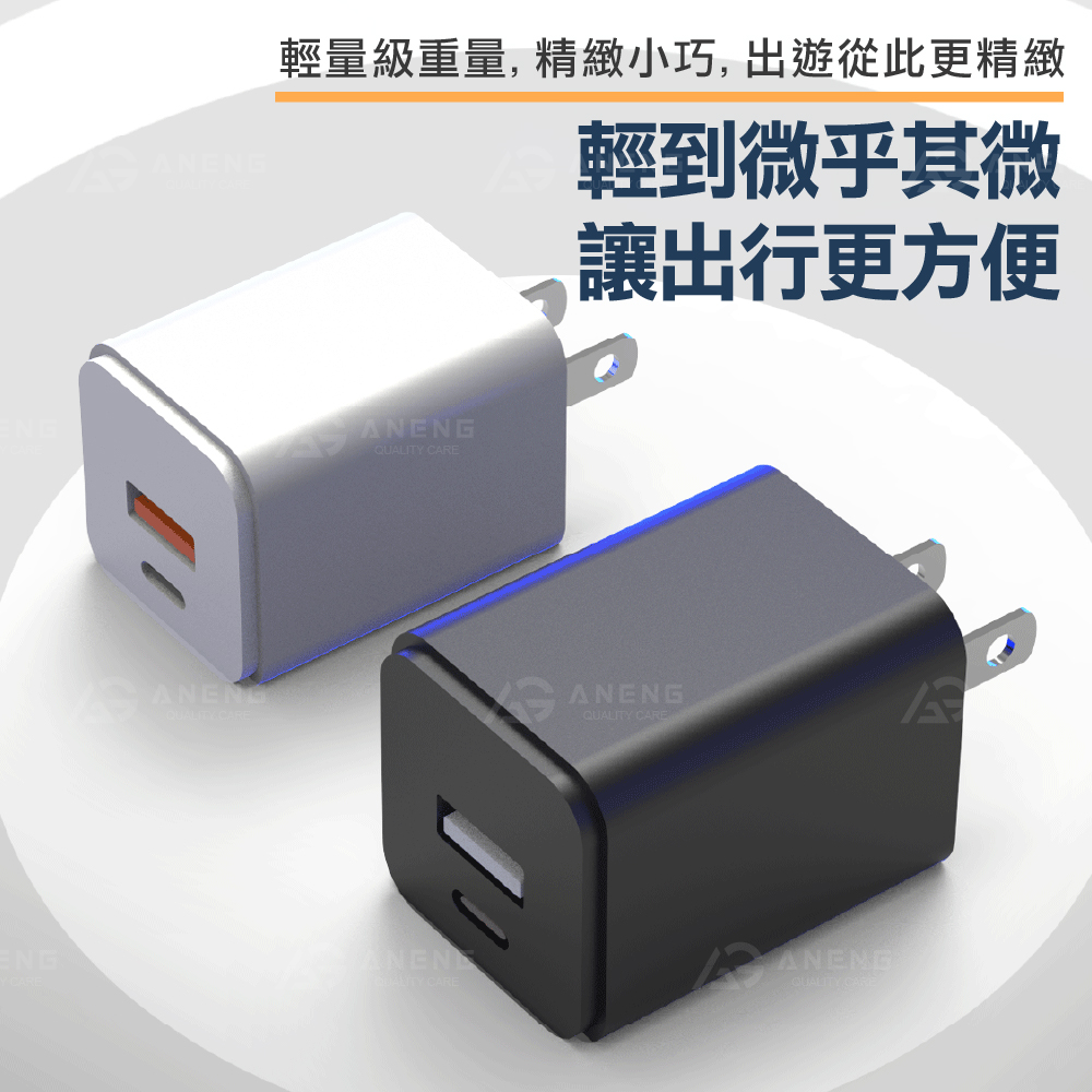 蝦皮隔日配 英菲克公司貨 DR01 藍牙滑鼠 充電滑鼠 超高CP值 typec充電 藍牙滑鼠 光學 筆電滑鼠 光學 靜音 | 蝦皮購物