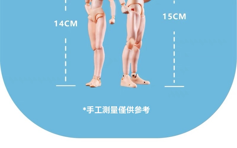 繪畫素描 DIY模型】SHF/2.0素體 關節可動男女動漫畫人物手辦 人體模型 美術繪畫人偶 自改漫畫比例參考模型 | 蝦皮購物