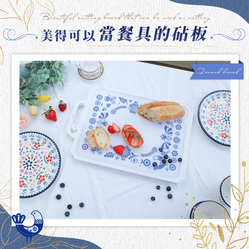 JOJOGO 北歐風多功能雙面砧板 砧板 304砧板 切菜板 生鮮砧板 抗菌砧板 料理板 防滑砧板 不鏽鋼砧板 雙面砧板 | 蝦皮購物