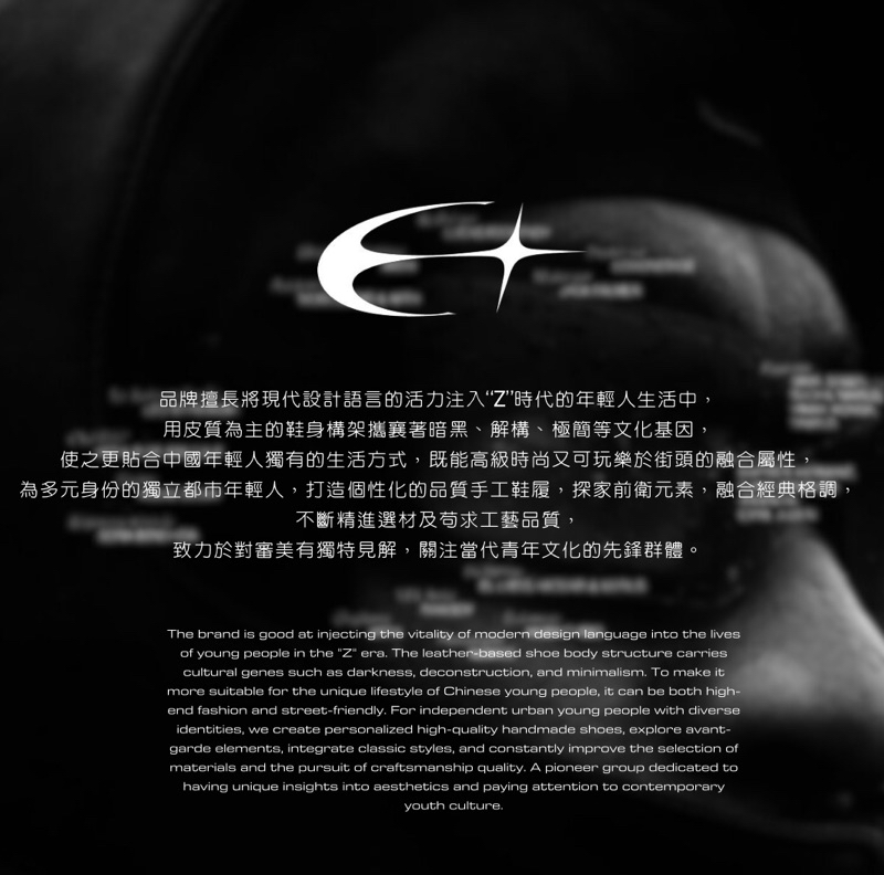 EVERSTRIDE 2025 新款 基礎 百搭 厚底 男生 穿搭 皮鞋 增高 德比鞋 | 蝦皮購物