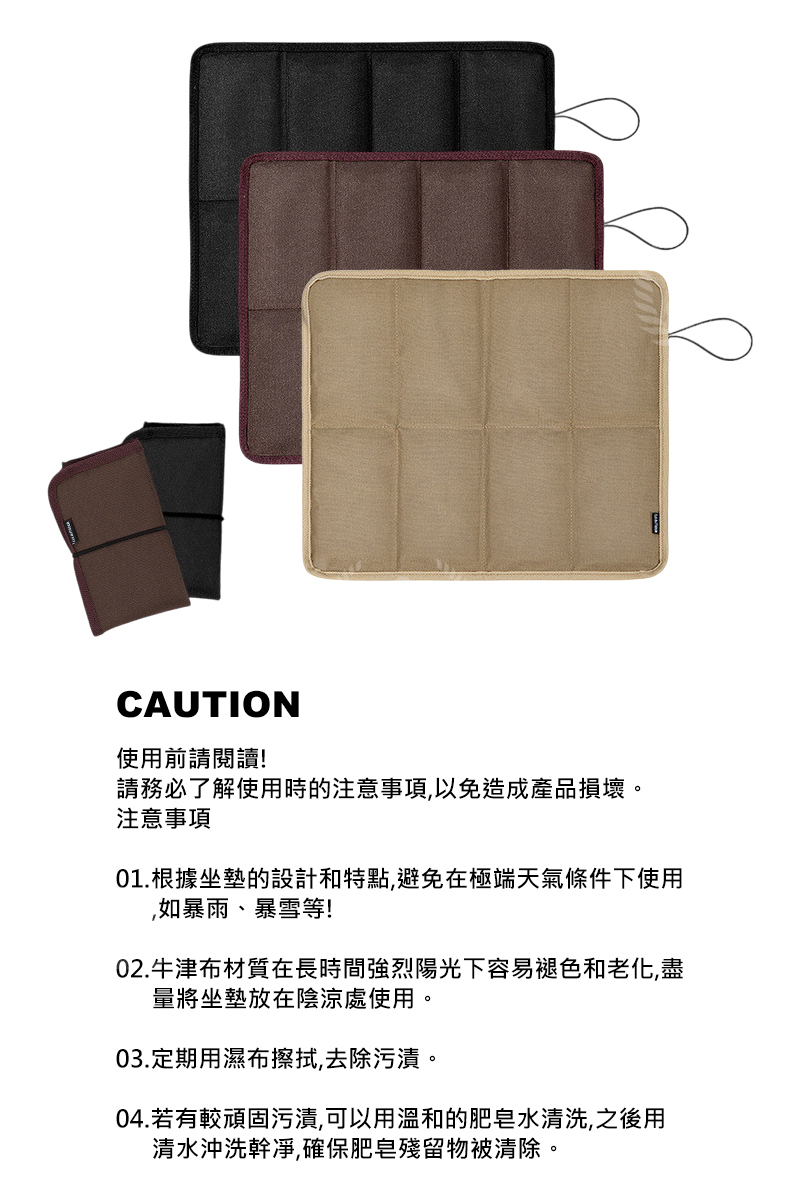 🔥台灣24H出貨🔥99網購🏆CLS 防潮坐墊/摺疊防水坐墊/折疊坐墊/野餐坐墊/沙坑坐墊/露營坐墊/戶外座墊/防水坐墊 | 蝦皮購物