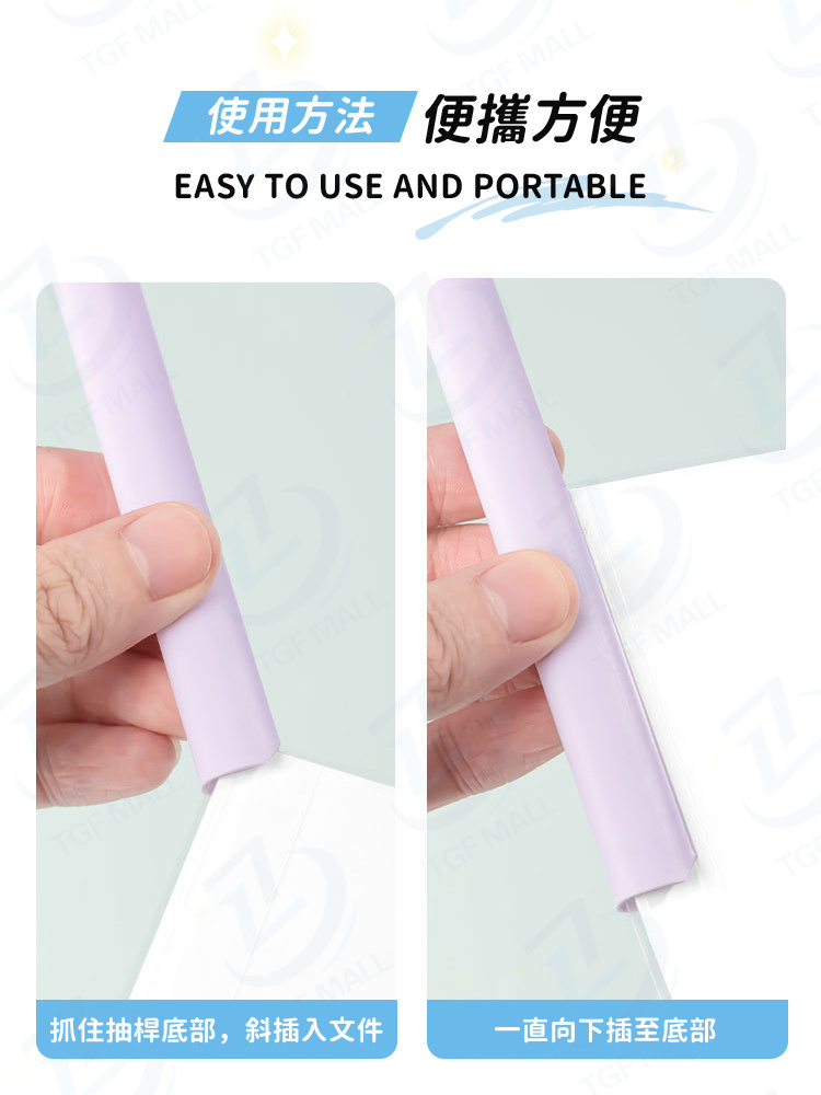 隔日到貨🔥A4 Q桿 夾桿 Q夾 5色 Q310 公文夾 公文袋 資料袋 資料夾 文件套 A4文件夾 資料夾 | 蝦皮購物