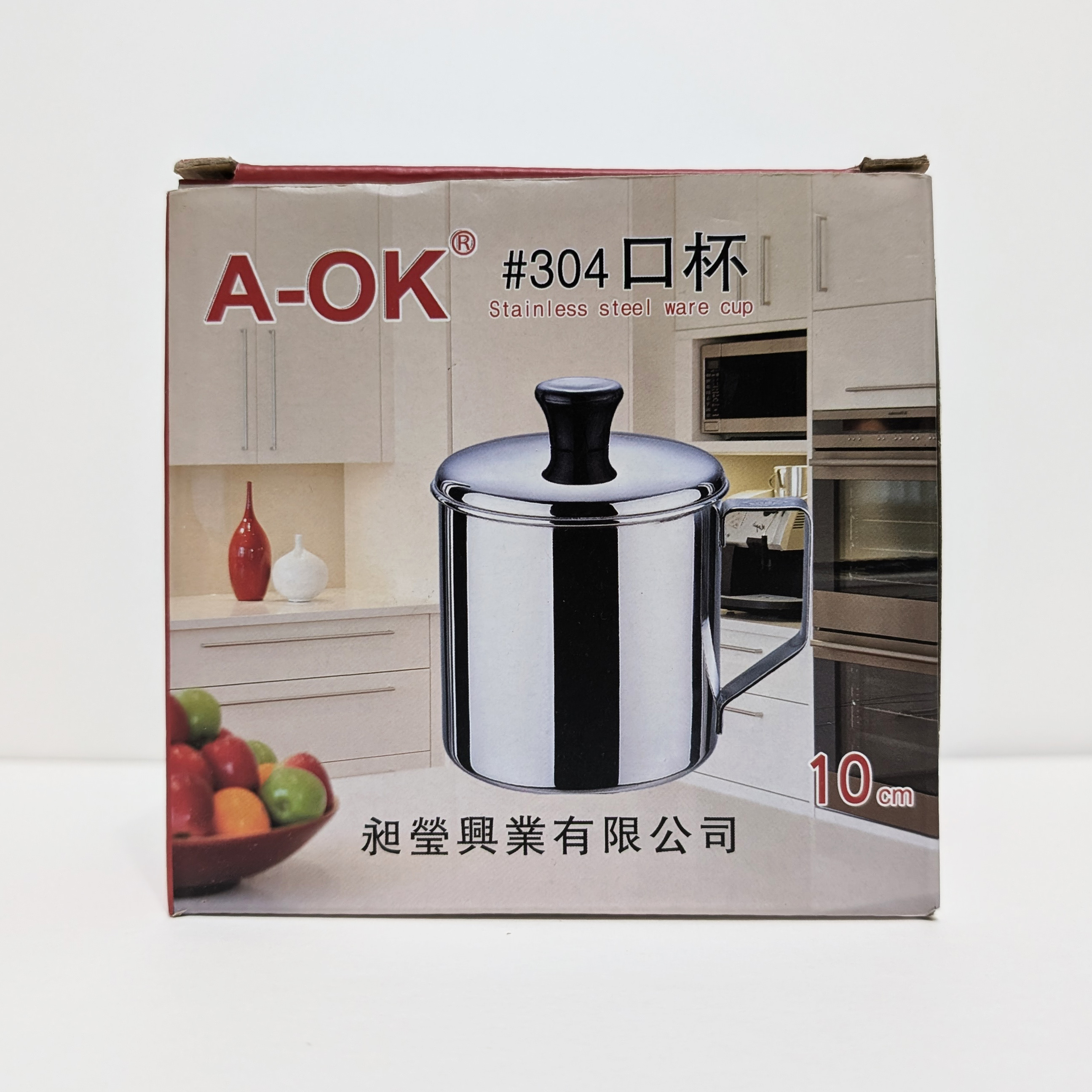 A-OK 304 不鏽鋼 口杯 10cm 10公分 露營杯 兒童水杯 茶水杯 鋼杯 不銹鋼杯 #304 碗 杯子 餐具 | 蝦皮購物