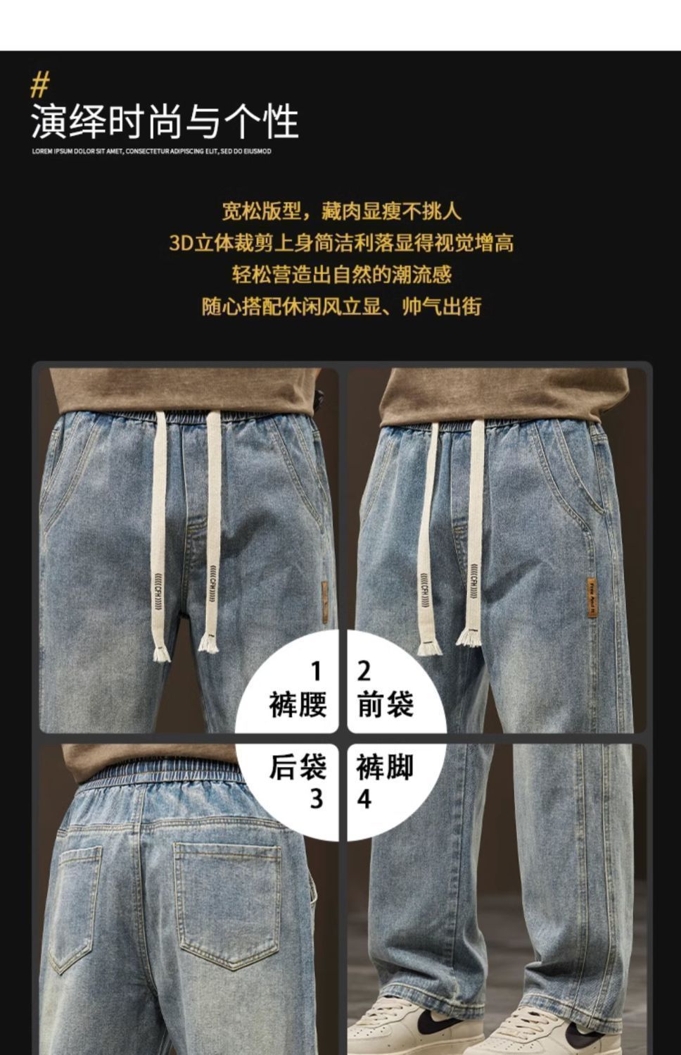 牛仔褲 寬鬆牛仔褲 大尺碼 S-5XL 男士牛仔褲 男款 水洗 美式 寬鬆 直筒 闊腿 ins 長褲子 男士直筒褲 | 蝦皮購物