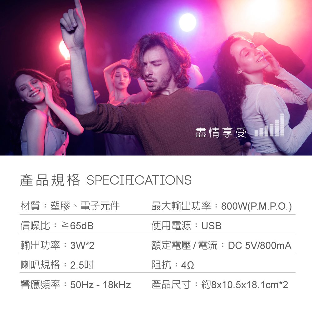 【辦公大王】RASTO RD13 炫彩RGB兩件式2.0聲道多媒體喇叭 音響 音箱 喇叭 電腦 USB 交換禮物 | 蝦皮購物