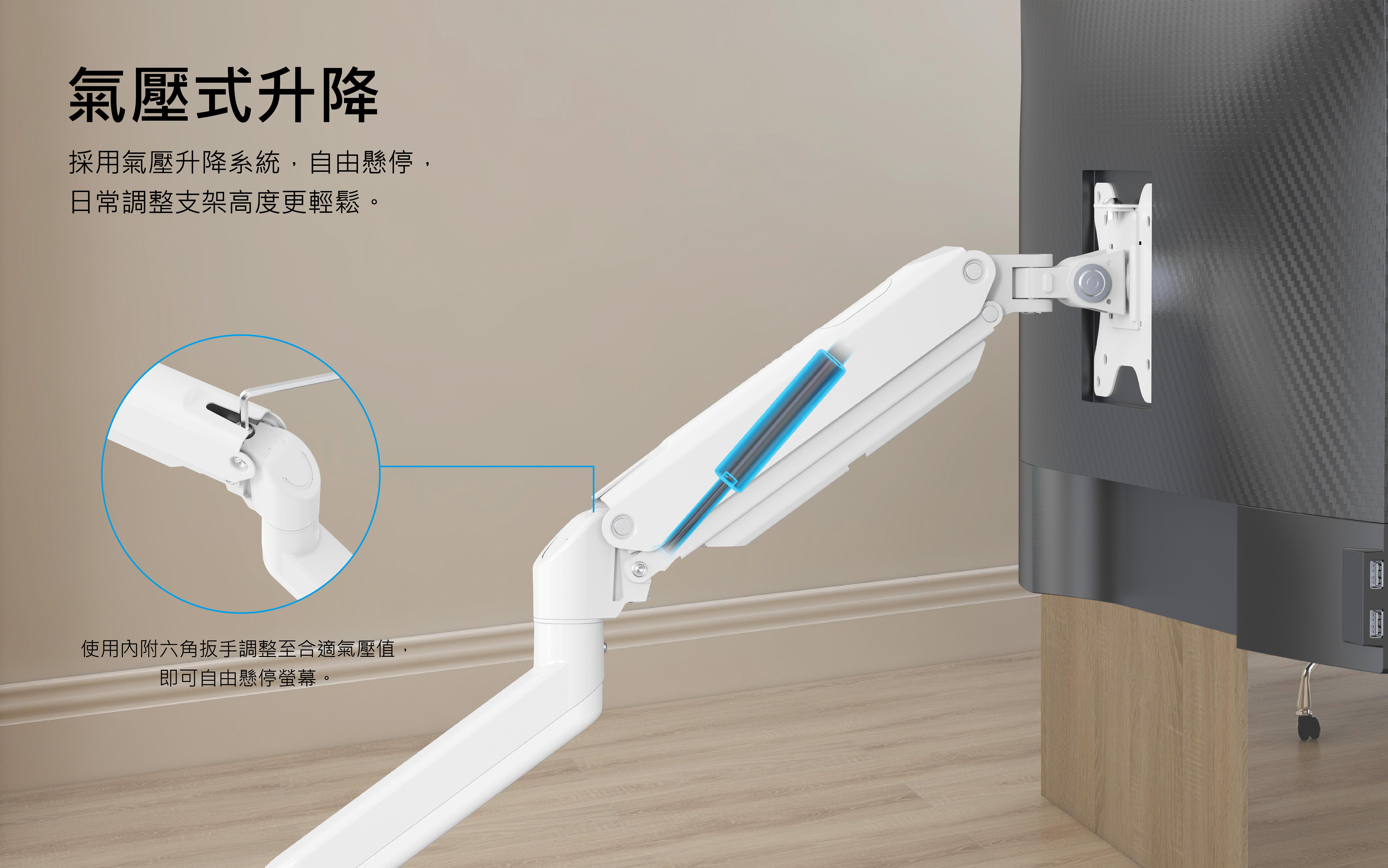 【瑞米 Raymii】VS-79 氣壓式螢幕支架 螢幕架 螢幕增高支架 顯示器支架 單螢幕支架 | 蝦皮購物