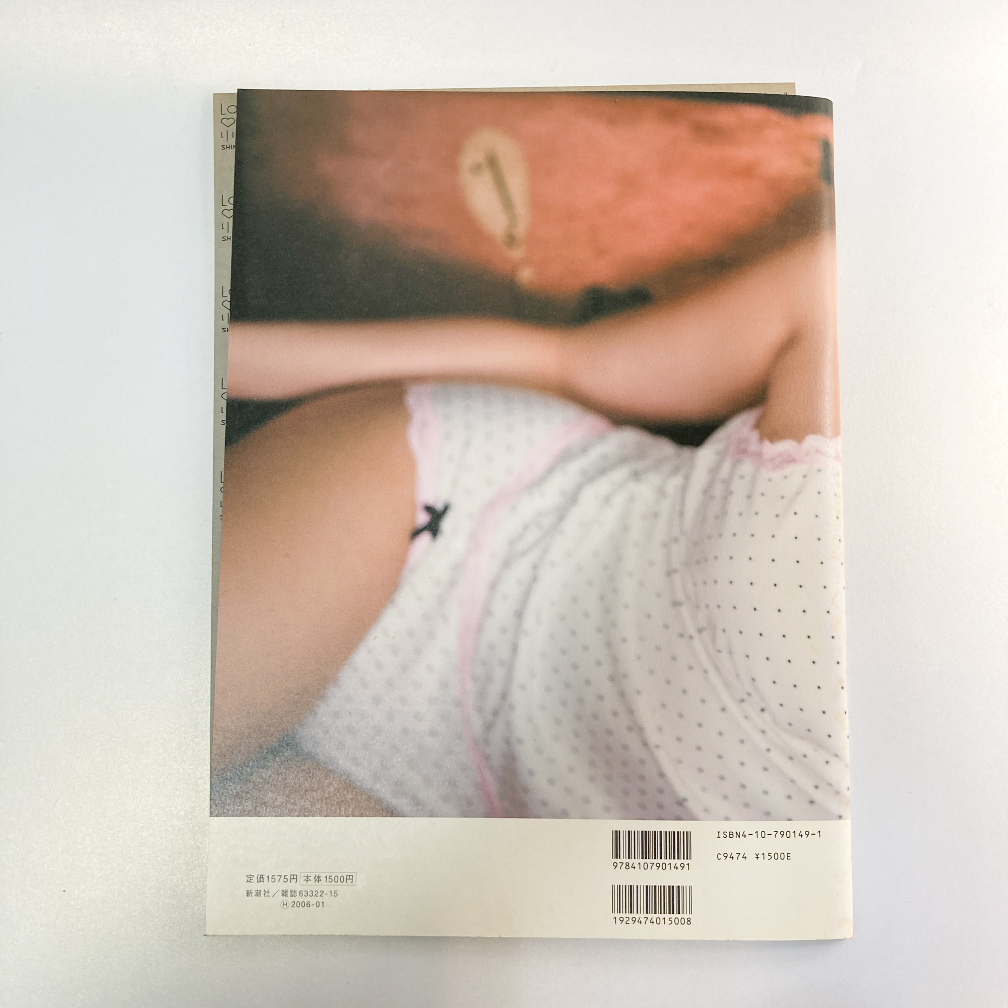 二手絕版攝影集 りりあん X ZIGEN 《LOVEだニャン りりあん》 月刊寫真 新潮社 | 蝦皮購物