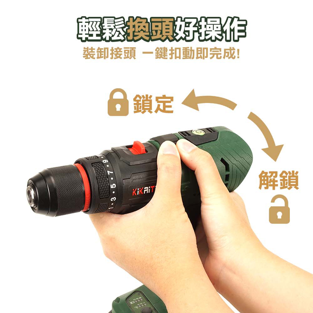 【機械堂】支援20種功能 MAKER PRO 國民工具站 地表最強模組化電動工具! 電鑽 電動扳手 高壓清洗機 | 蝦皮購物