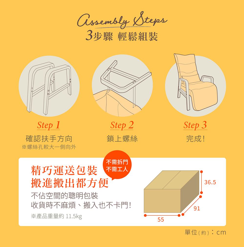 IRIS OHYAMA 木質扶手可調節沙發躺椅 FAC-RHB (休閒椅/椅子/懶人椅/附抱枕) | 蝦皮購物
