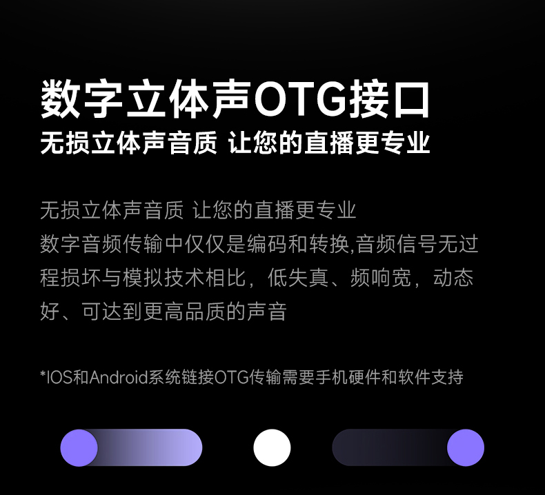 Audient iD4 Stream OTG 小鋼炮電腦聲卡錄音介面iD4 Mkii升級版 | 蝦皮購物