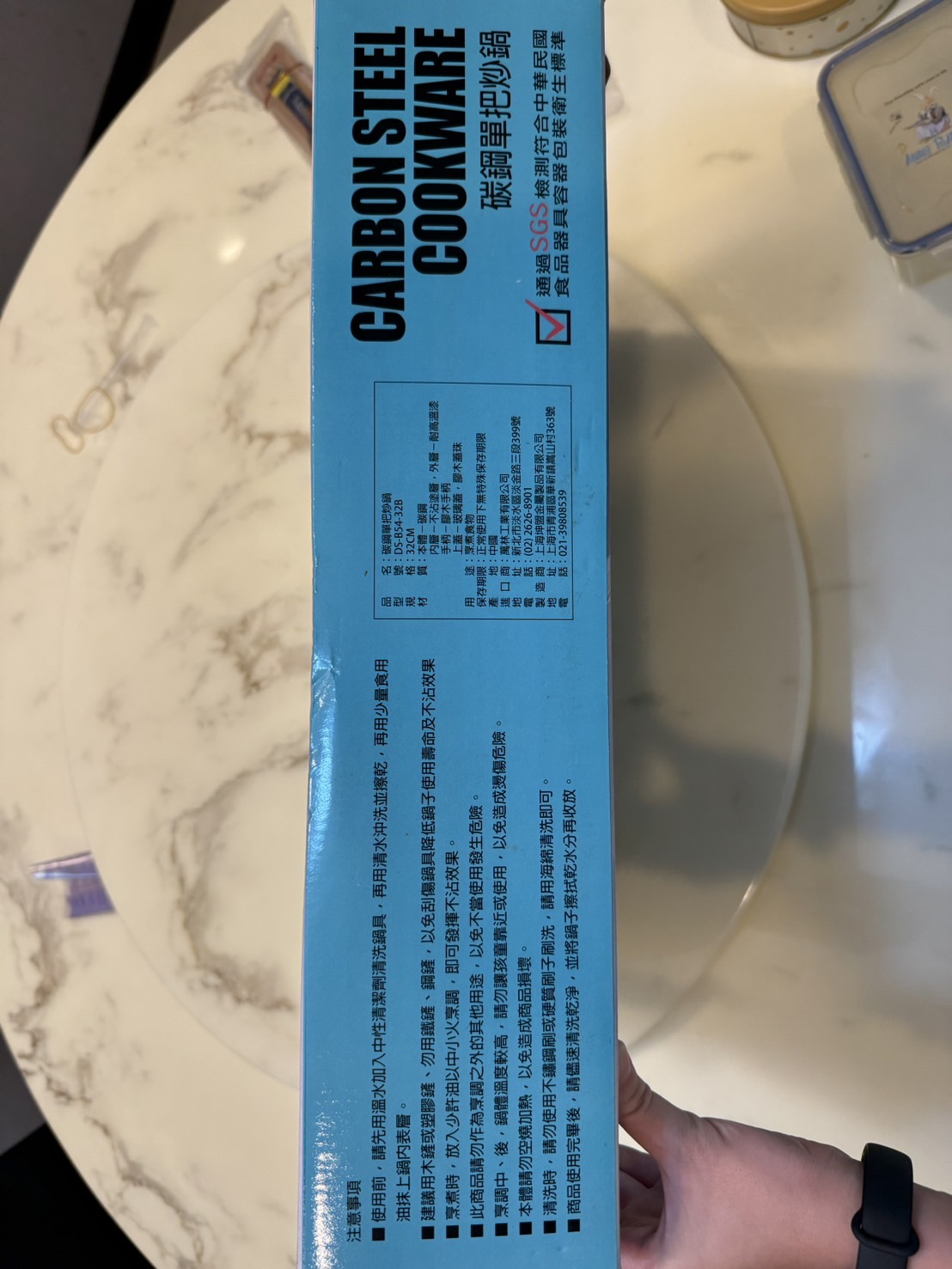 Dashiang 大相 碳鋼單把炒鍋+不鏽鋼鍋蓋(32CM) | 蝦皮購物