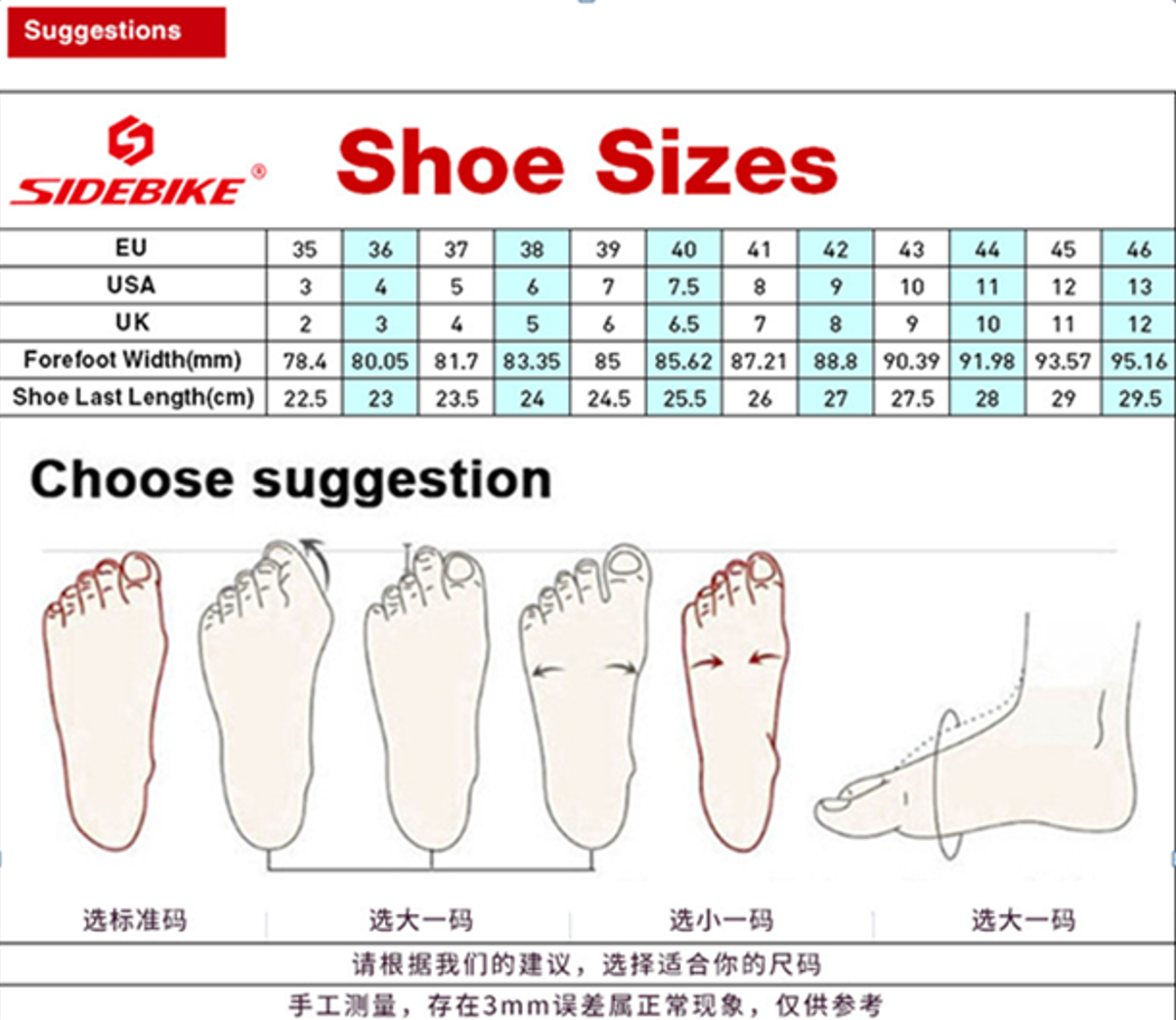 Sidebike 2025 最新款碳纖維 雙旋鈕 公路車卡鞋-白色/極光藍 | 蝦皮購物