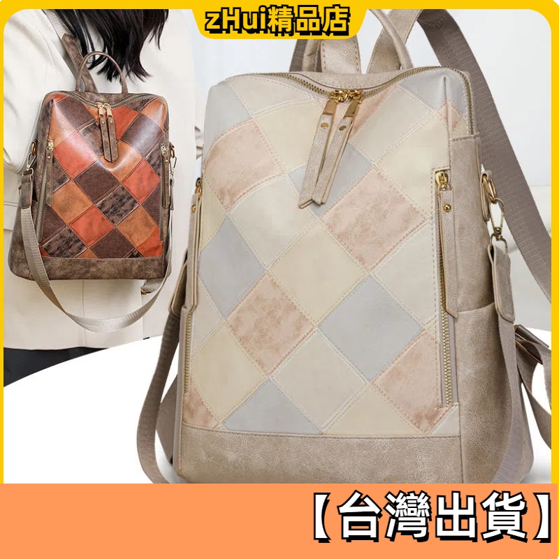 旅行袋 多收納後背包 出國包 行李箱 後背包 旅行包 露營包 旅遊 收納包 鞋包 雙肩包 書包 運動包 健身包 防水 | 蝦皮購物