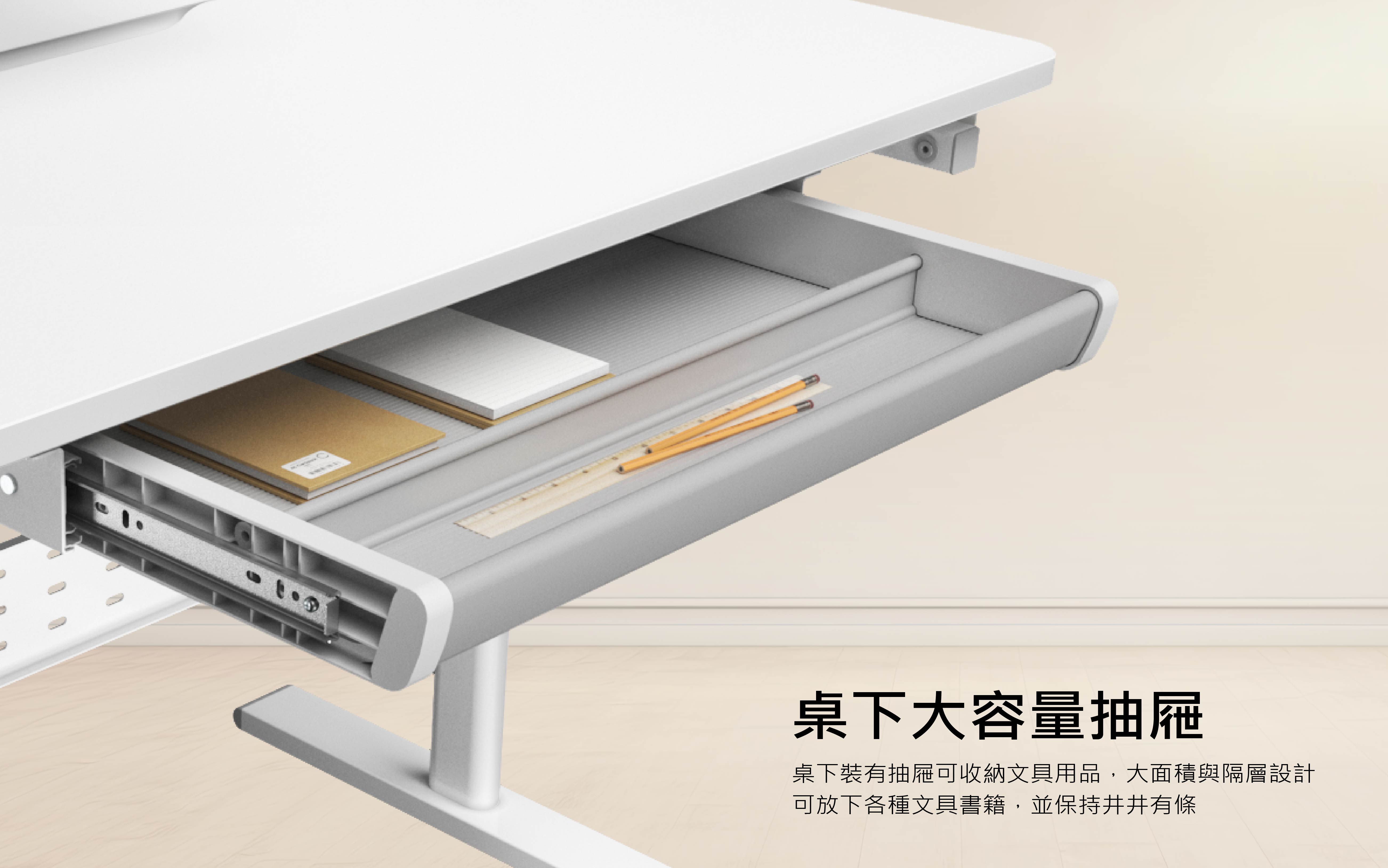 【瑞米 Raymii】 LKD-2 兒童升降學習桌 書桌 繪圖桌 升降桌 手動控制升降桌 | 蝦皮購物