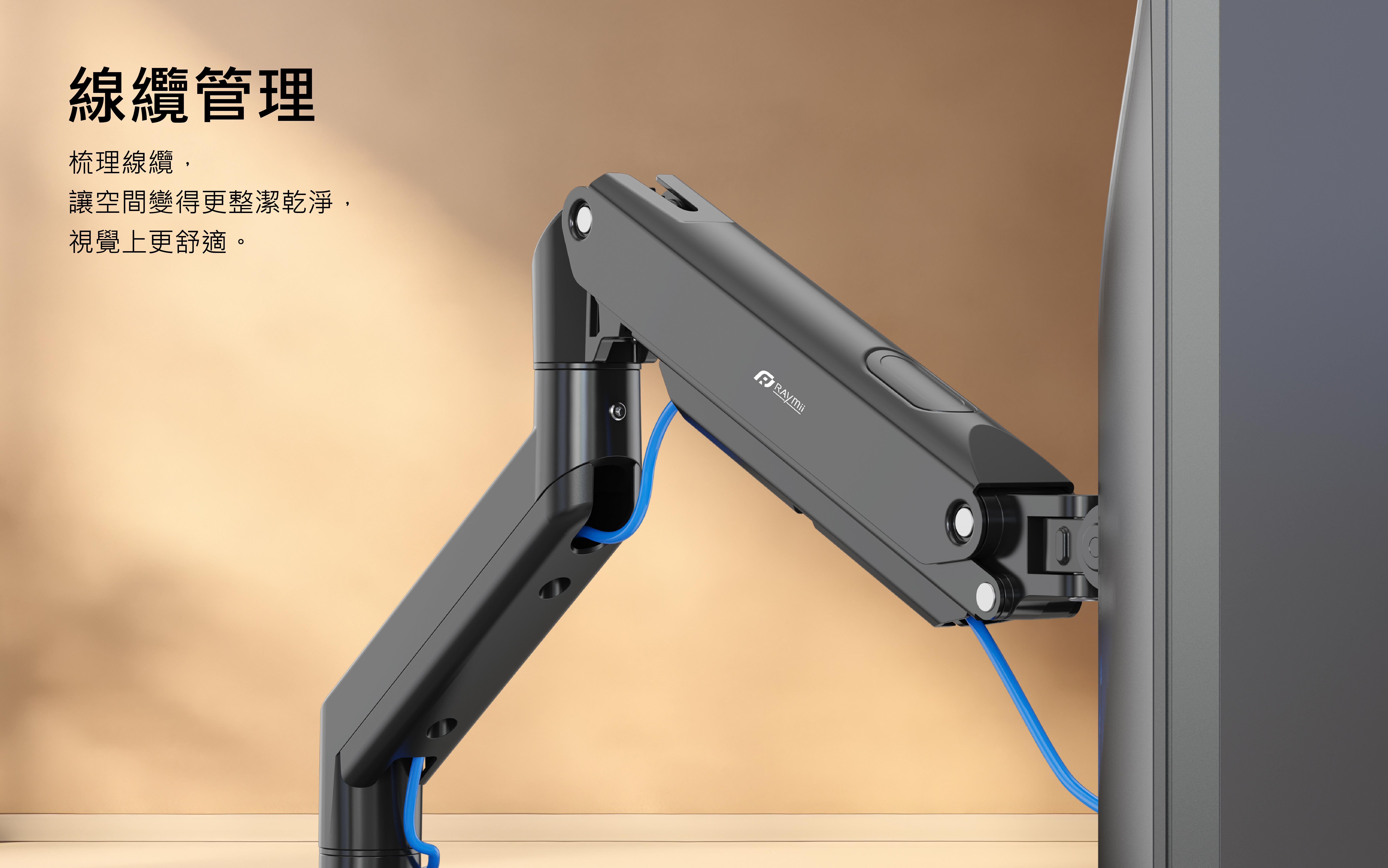 【瑞米 Raymii】 VS-78-NB-B 氣壓式螢幕筆電支架 筆電托盤 筆電螢幕支架 筆電架 增高架 懸掛支架 | 蝦皮購物