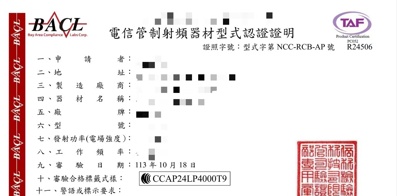 免運🔥NCC/BSMI雙認證🔥五合一充電座 原廠正版 蘋果/安卓 無線充電盤 折疊式15W快充 充電座 無線充電器 | 蝦皮購物
