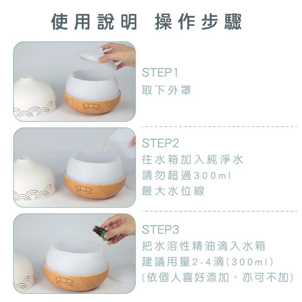 【KINYO】超聲波香氛水氧機 水霧機 香薰 香氛 加濕器 漸變燈 夜燈家飾 床頭燈 ADM-405 | 蝦皮購物
