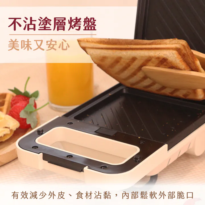 《KIMBO》KINYO現貨發票 熱壓三明治點心機 SWM-2377 交換禮物 熱壓吐司機 鬆餅機 聖誕禮物 | 蝦皮購物