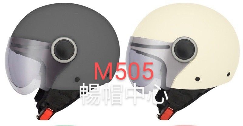 (暢帽中心)M2R 好市多專用帽型鏡片配件零件M390 M700 M505 M506 | 蝦皮購物