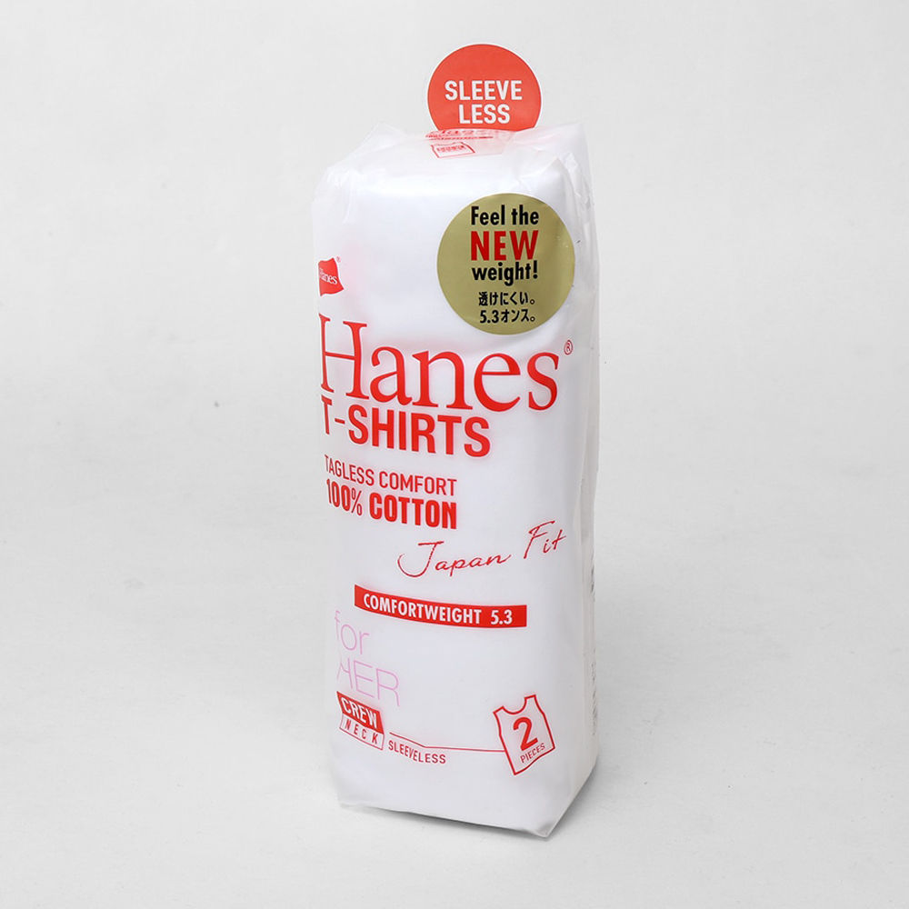 【Hanes】JAPAN FIT系列 女士純棉素面圓領無袖上衣/背心內衣2入組 經典設計款(白色)官方直營 | 蝦皮購物