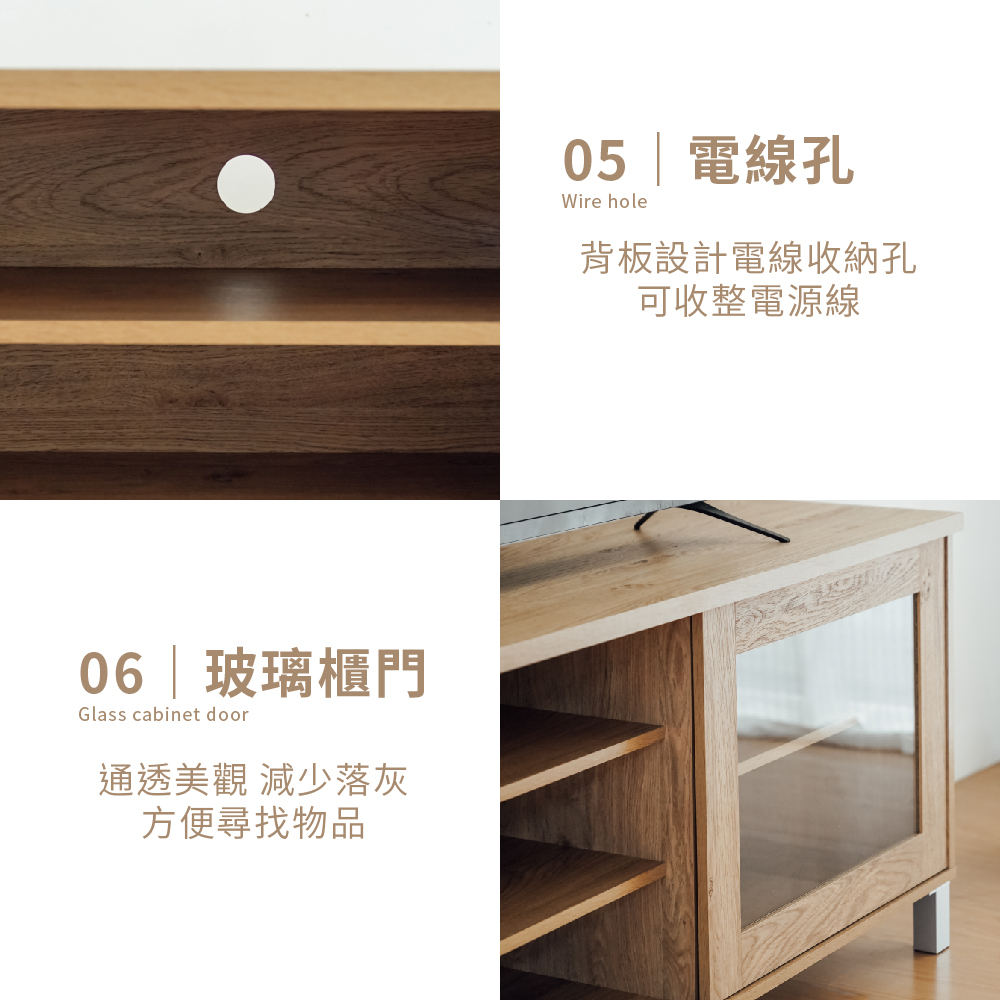 RICHOME 福利品 TV-168 奎爾6呎雙門電視櫃 電視櫃 收納櫃 置物櫃 視聽櫃 矮櫃 展示櫃 | 蝦皮購物