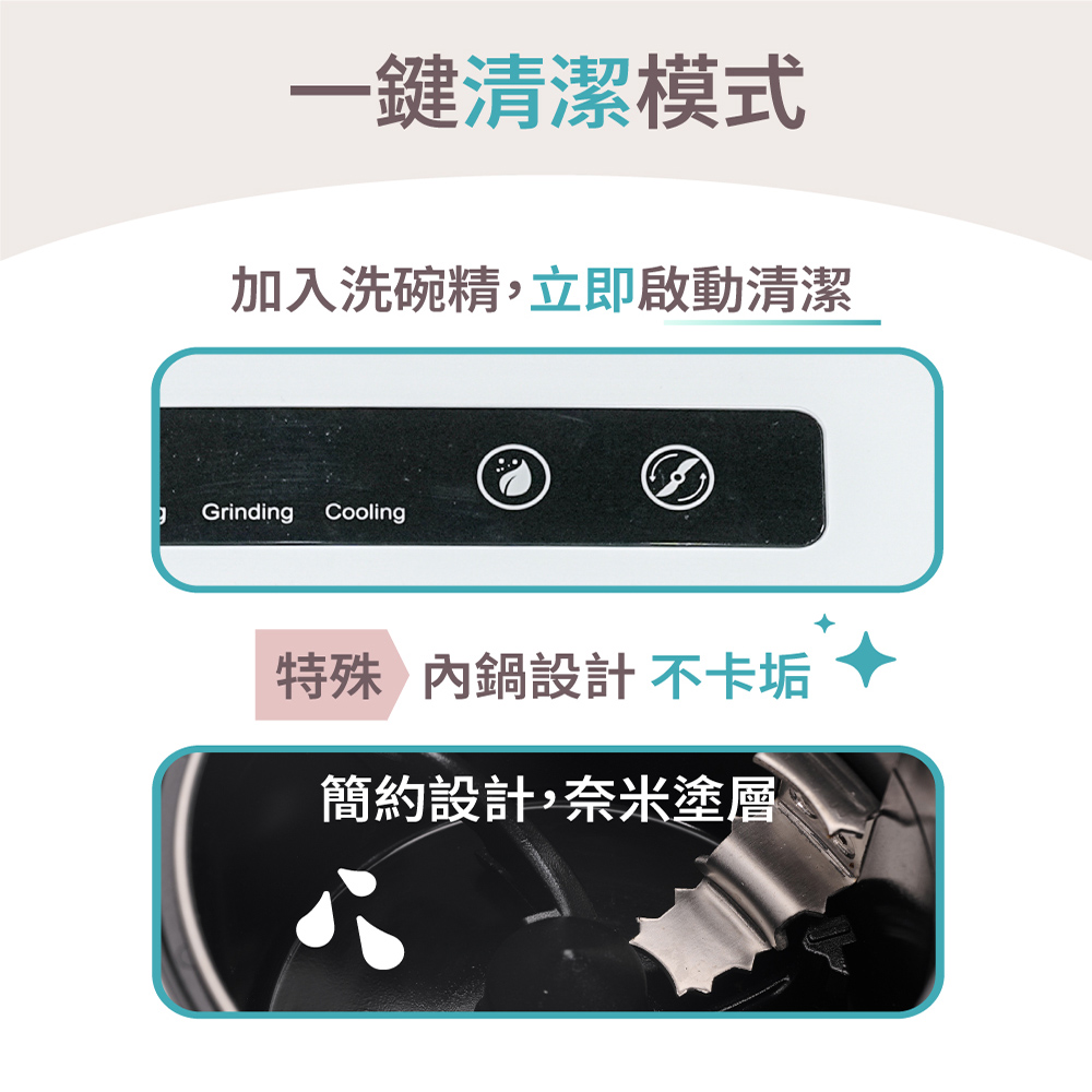 SOGA 台灣品牌 MEGA 廚餘機 天窗廚餘機 最強 廚餘機皇 最大5.2L 不挑食 不卡機 專利刀片 無異味 環保 | 蝦皮購物