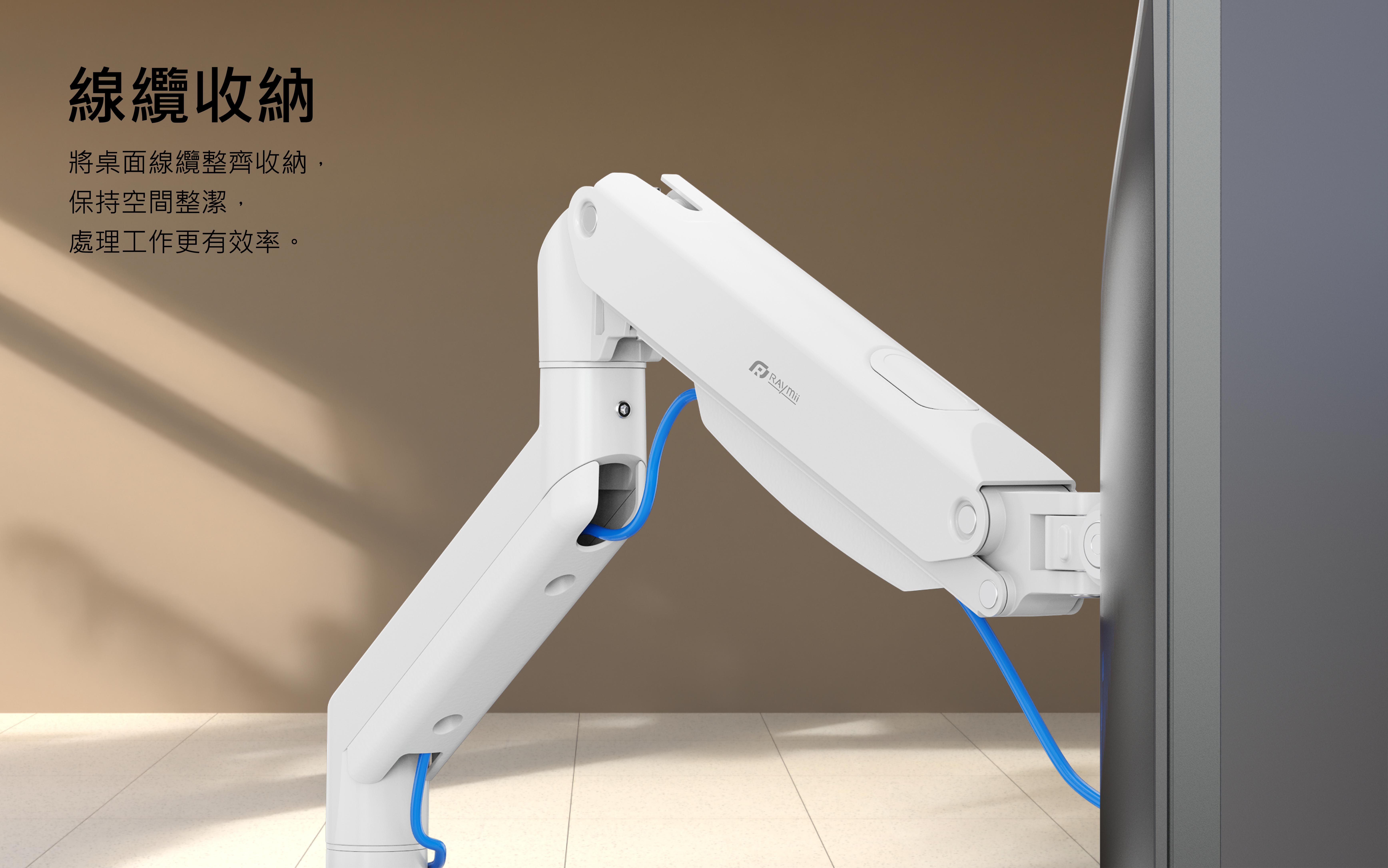 【瑞米 Raymii】 VS-80 氣壓式螢幕支架 螢幕架 螢幕增高架 懸掛支架 螢幕支架 | 蝦皮購物