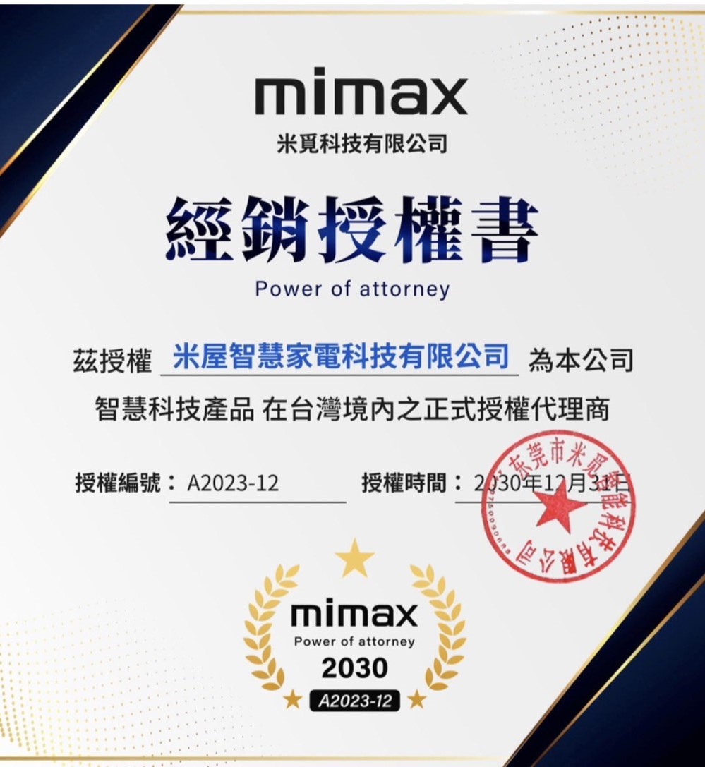 【mimax 米覓】通過SGS認證 臺式透視三級淨水器 深度過濾 循環使用 簡易安裝 淨水器 簡易安裝 | 蝦皮購物