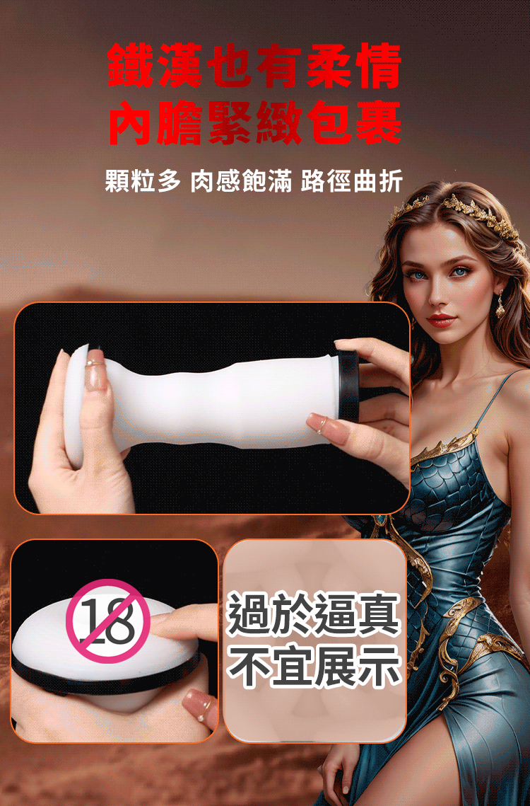 夜櫻YEAIN 金剛機器人 智能加溫語音9頻伸縮飛機杯 手把式電動飛機杯 原廠公司貨 Dr.情趣 男生情趣用品 情趣玩具 | 蝦皮購物