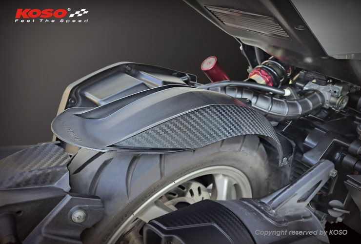 MK精品 KOSO 內土除後輪內土除適用DRG DRG158 MMBCU 龍曼巴三陽SYM 後土除擋泥板 | 蝦皮購物