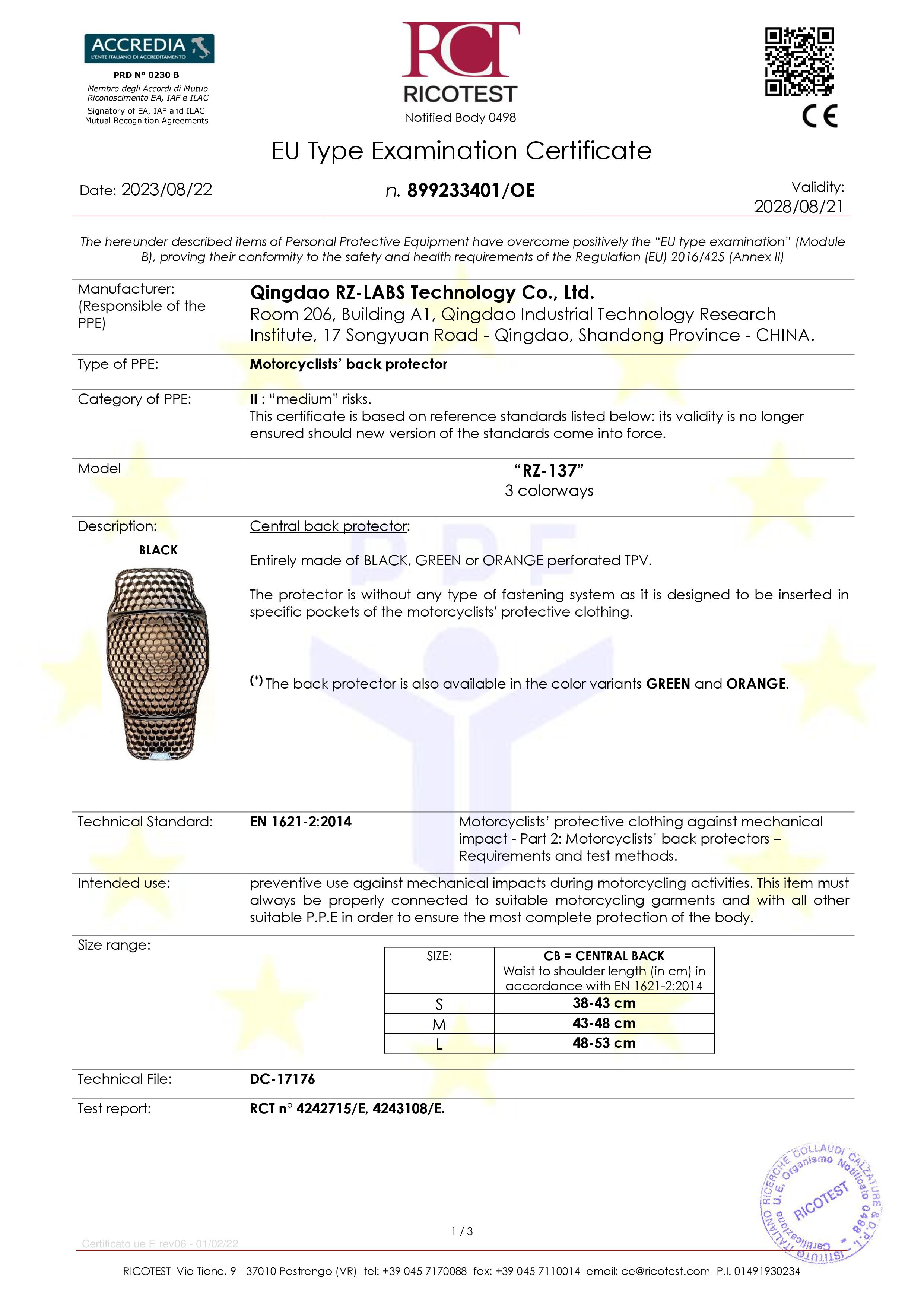 【ACOOL鞋庫文創】防摔衣褲護具 CE2認證護具 LV2慢回彈護具 蜂巢式護具 慢回彈護具 護肩 護膝 護臗 護肘 | 蝦皮購物