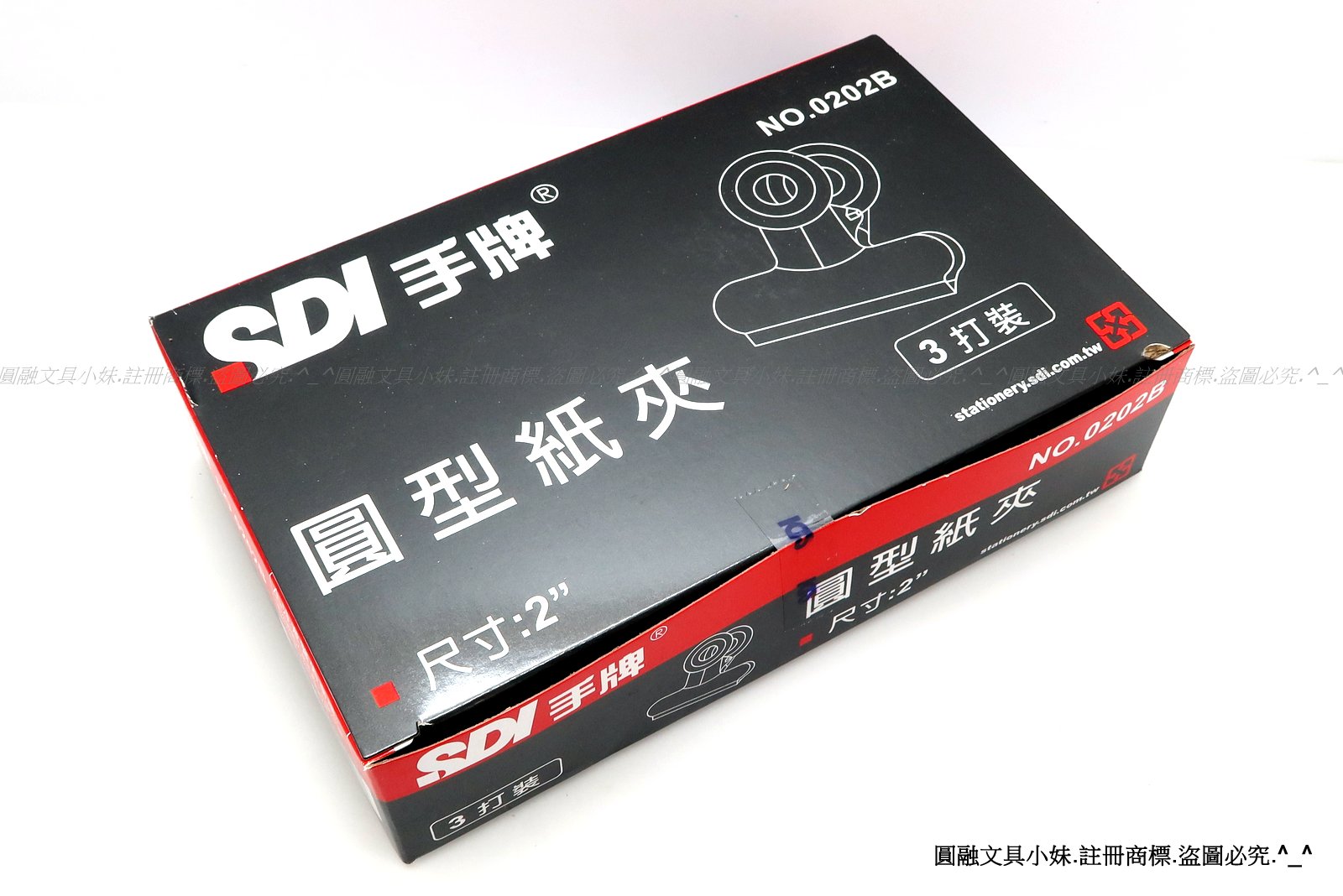 【圓融文具小妹】含稅 SDI 手牌 圓型紙夾 紙盒裝 22mm 32mm 38mm 51mm 64mm 76mm整盒售 | 蝦皮購物